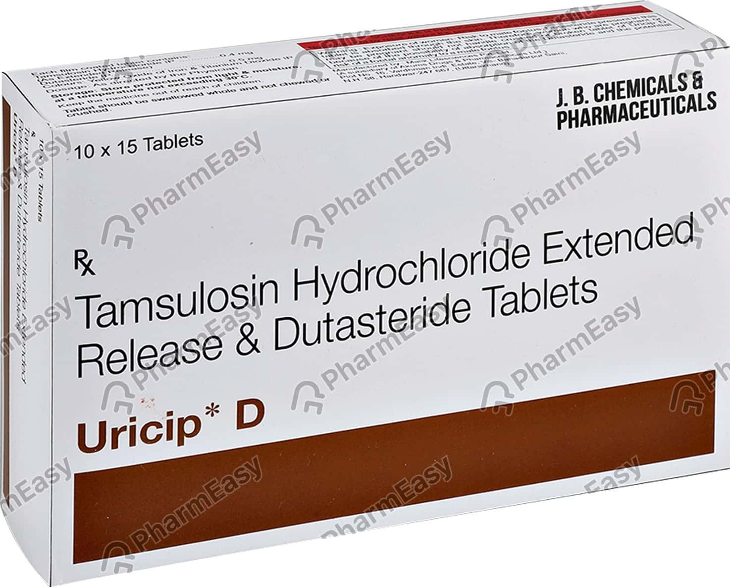 Uricip D Strip Of 10 Tablets: Uses, Side Effects, Price & Dosage ...