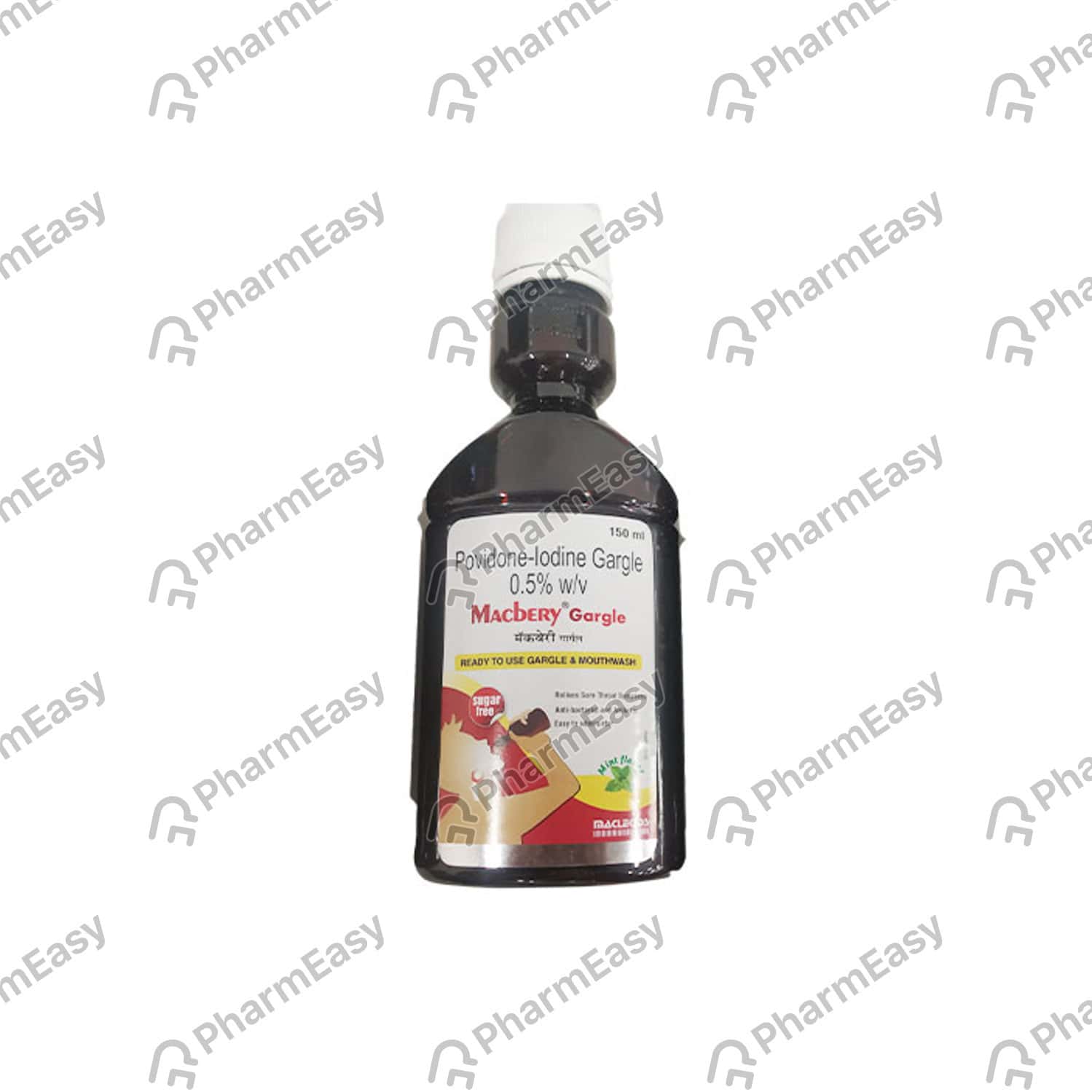 Buy Macbery 0.5 %W/V Gargle (150) Online at Flat 15% OFF | PharmEasy