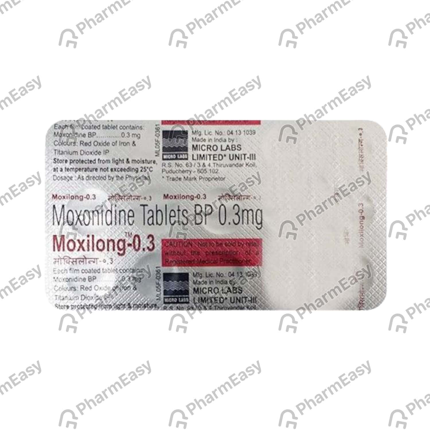 Moxilong 0.3 MG Tablet (15): Uses, Side Effects, Price & Dosage | PharmEasy