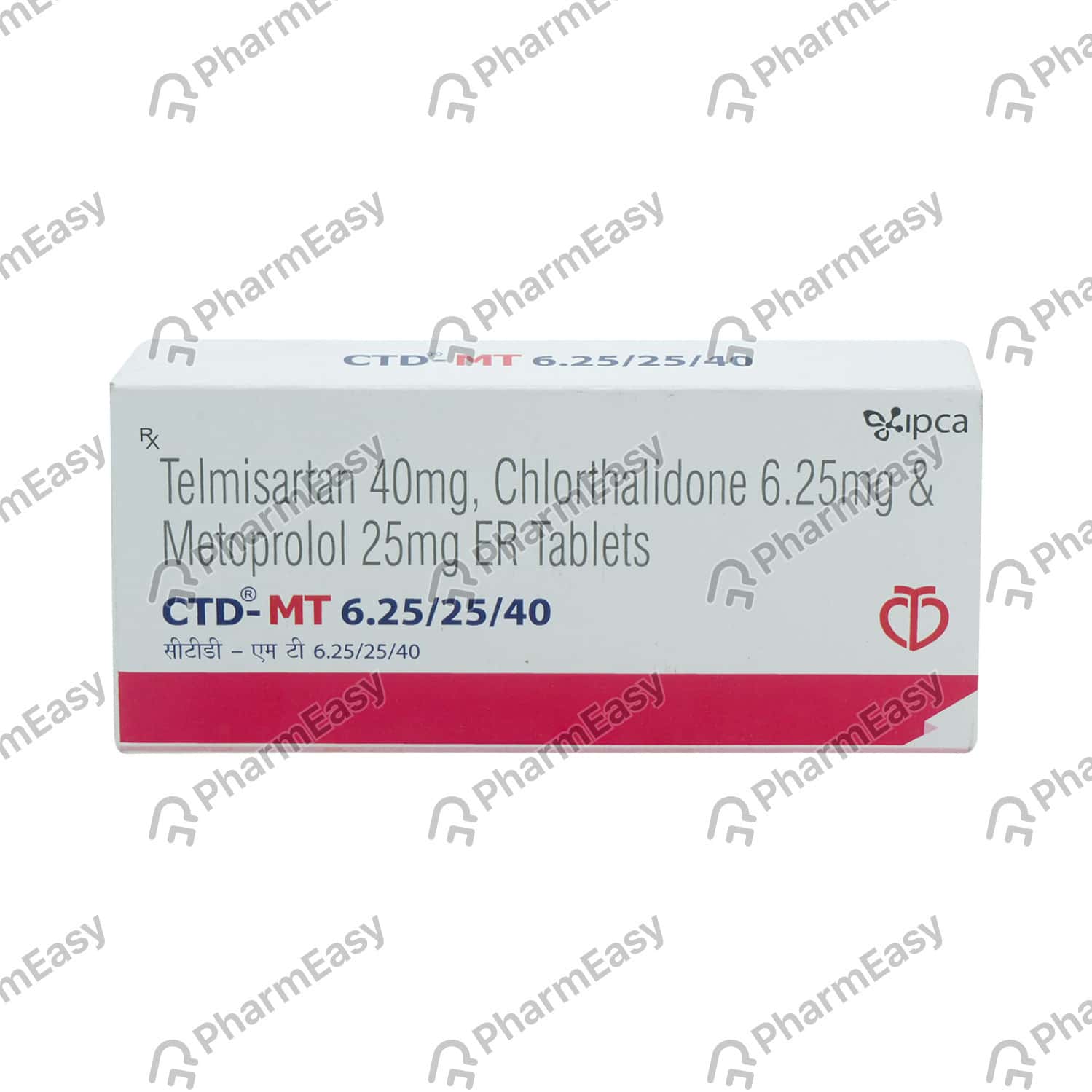 Ctd Mt 6.25/25/40mg Strip Of 10 Tablets: Uses, Side Effects, Price ...