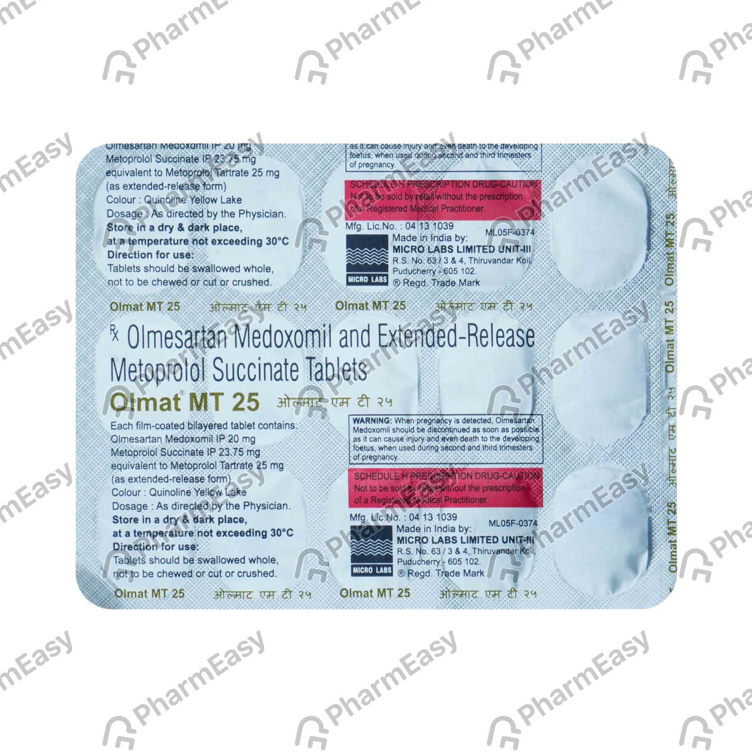 Buy Olmat Mt 25mg Strip Of 15 Tablets Online at Flat 15% OFF | PharmEasy