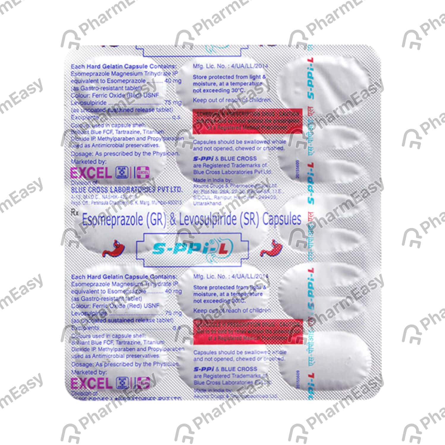 S Ppi L Strip Of 15 Capsules: Uses, Side Effects, Price & Dosage ...