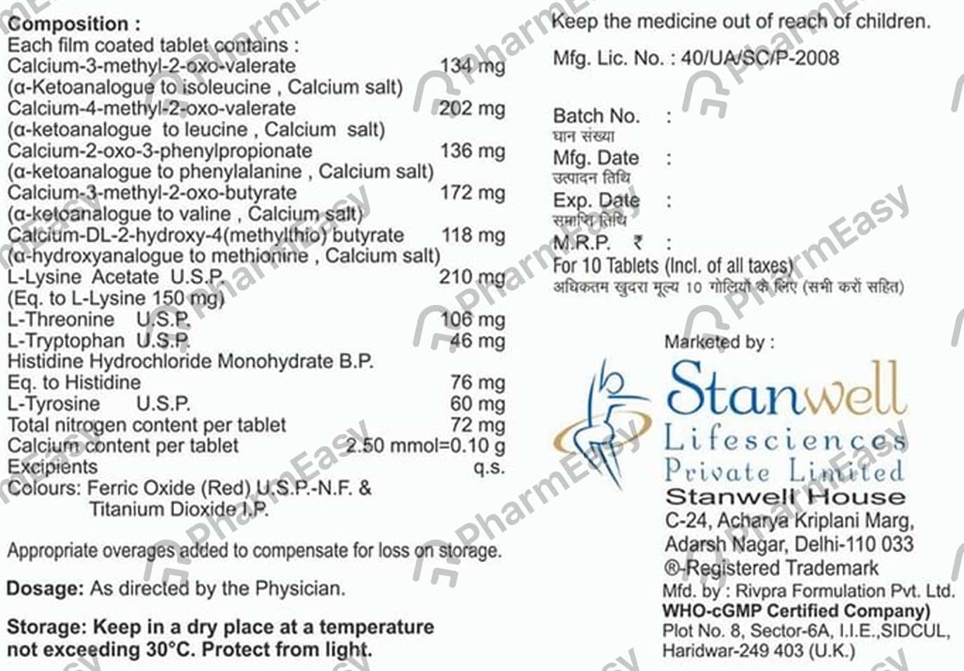 Buy Renogard Keto Ds Strip Of 10 Tablets Online at Flat 15% OFF | PharmEasy