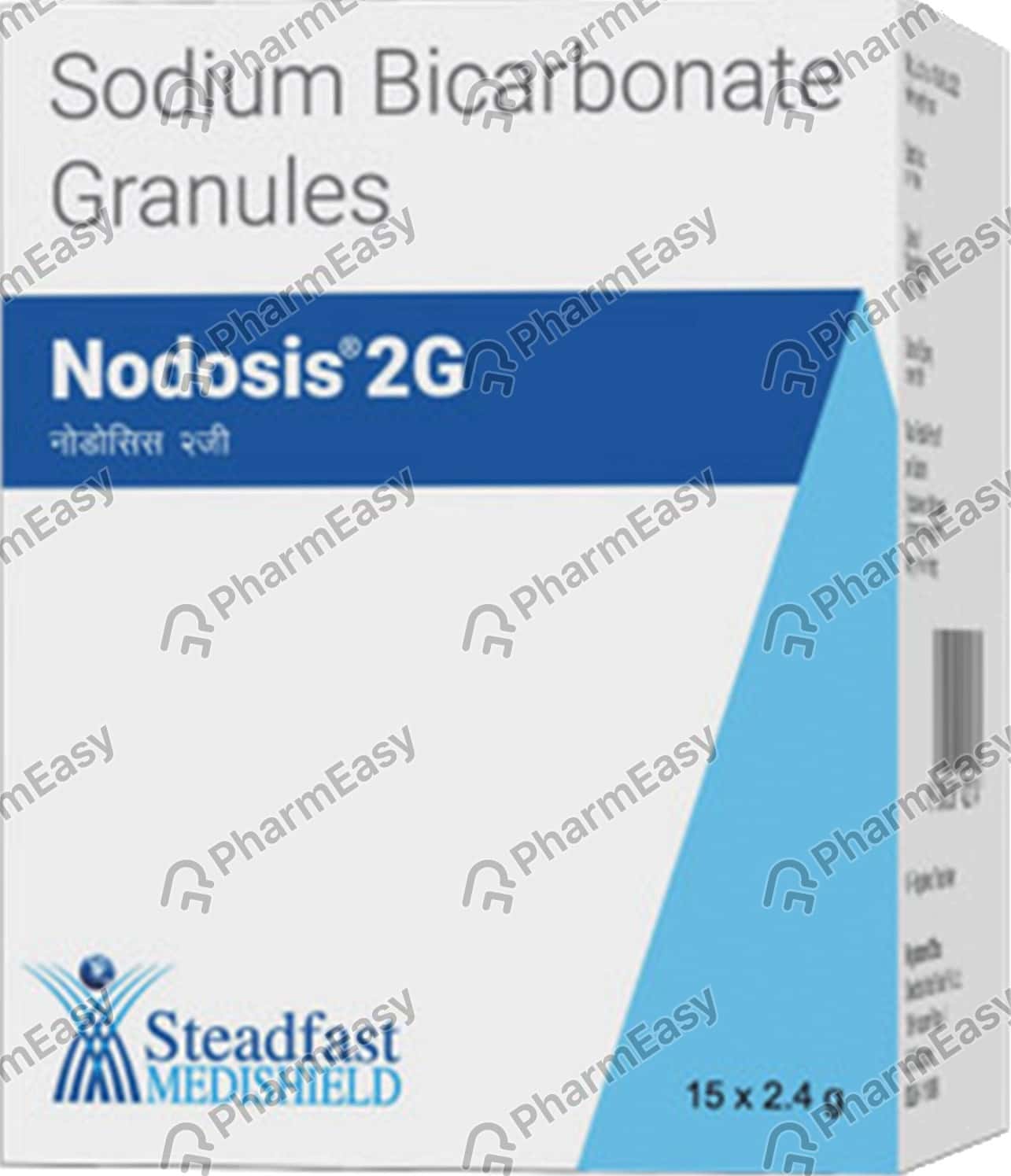 Buy NODOSIS Online & Get Upto 60% OFF at PharmEasy
