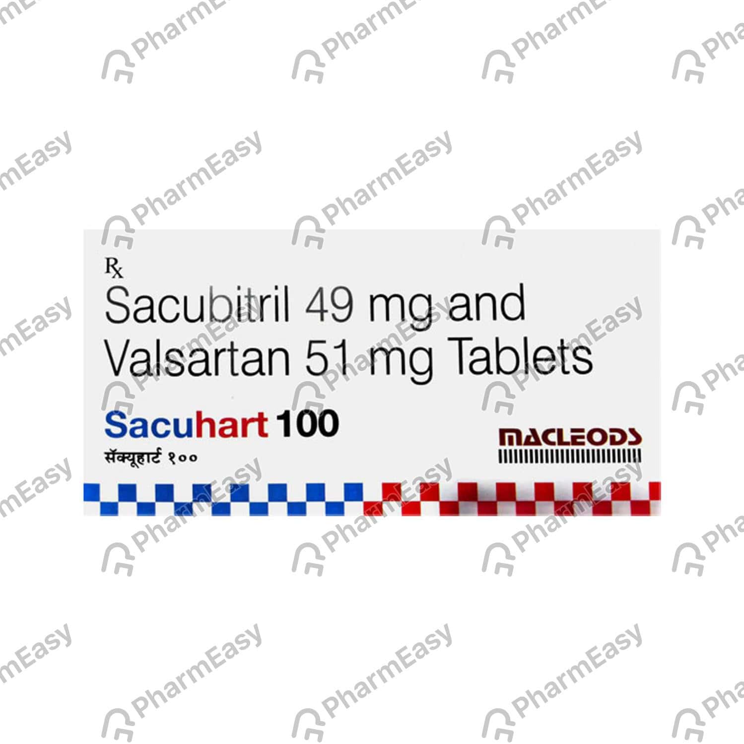 Sacuhart 100mg Strip Of 10 Tablets: Uses, Side Effects, Price & Dosage ...