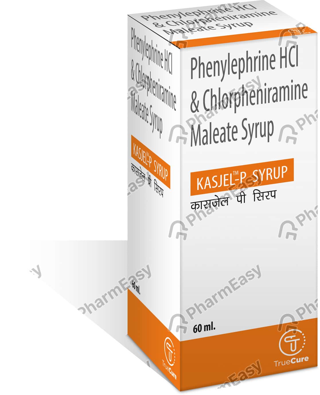 Buy Kasjel P Bottle Of 60ml Syrup Online at Flat 15% OFF | PharmEasy