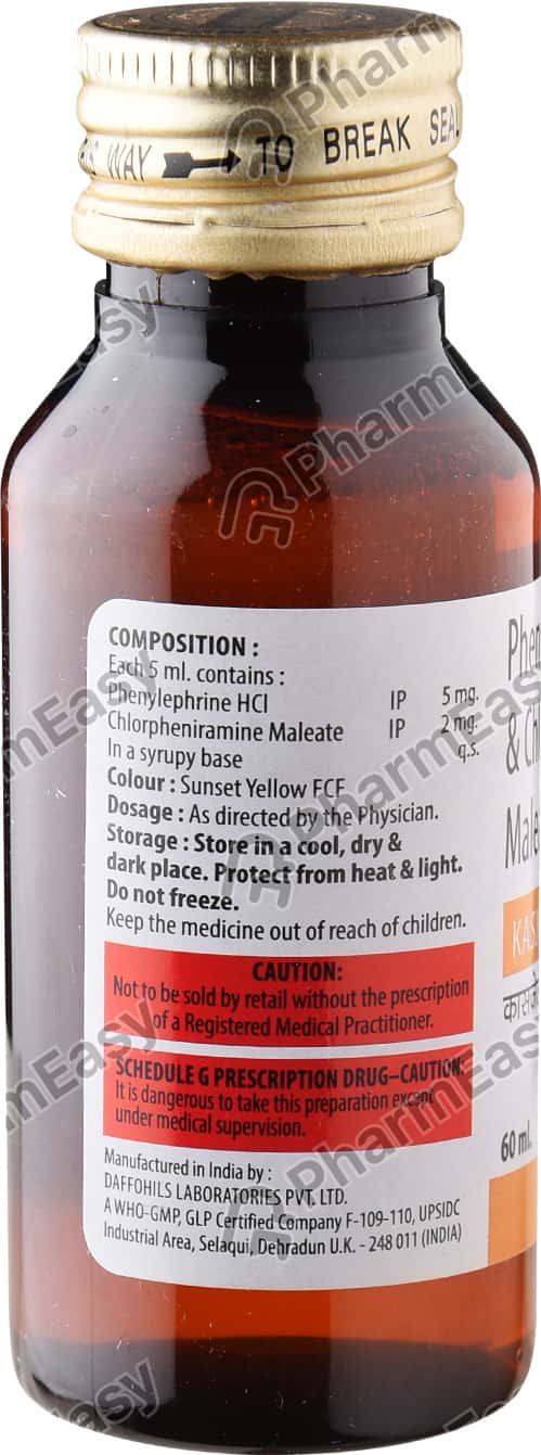 Buy Kasjel P Bottle Of 60ml Syrup Online at Flat 15% OFF | PharmEasy