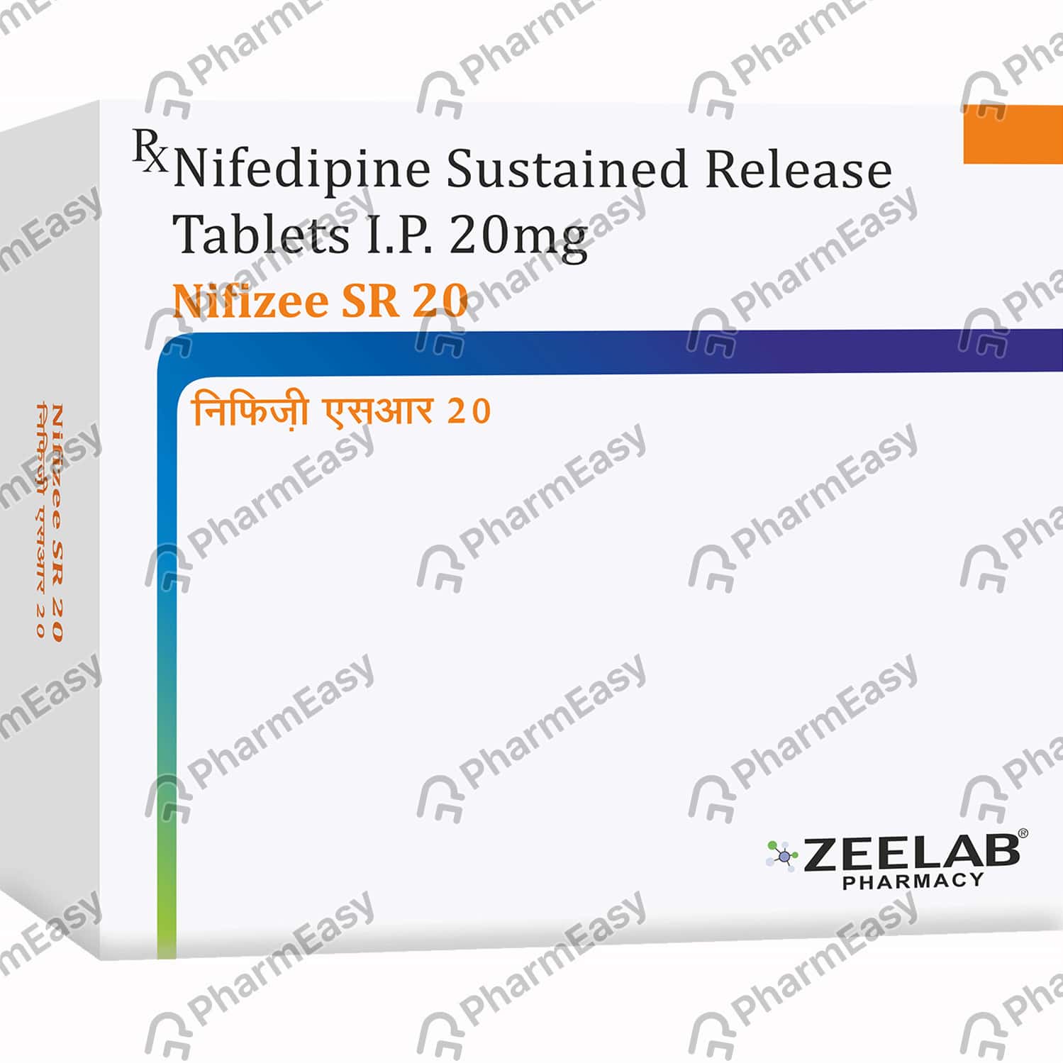 Nifizee Sr 20 MG Tablet (10): Uses, Side Effects, Price & Dosage ...