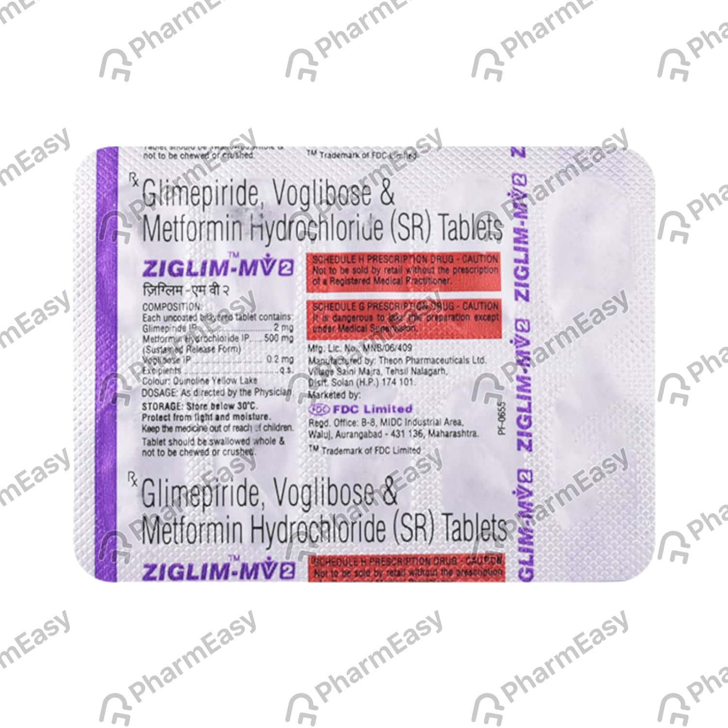 Ziglim Mv 2 Strip Of 10 Tablets: Uses, Side Effects, Price & Dosage ...
