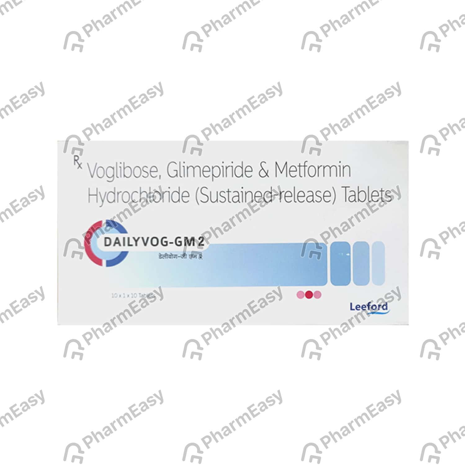 Dailyvog Gm 2mg Strip Of 10 Tablets: Uses, Side Effects, Price & Dosage | PharmEasy