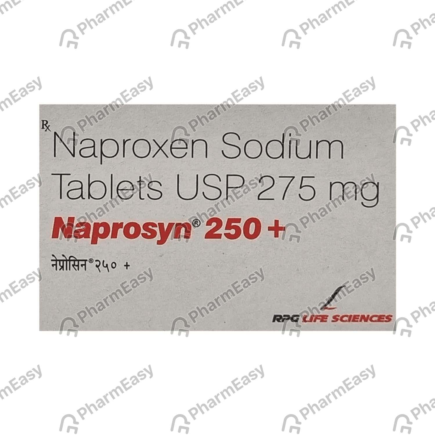Buy Naprosyn 275 MG Tablet (15) Online & Save Up to 24% at PharmEasy