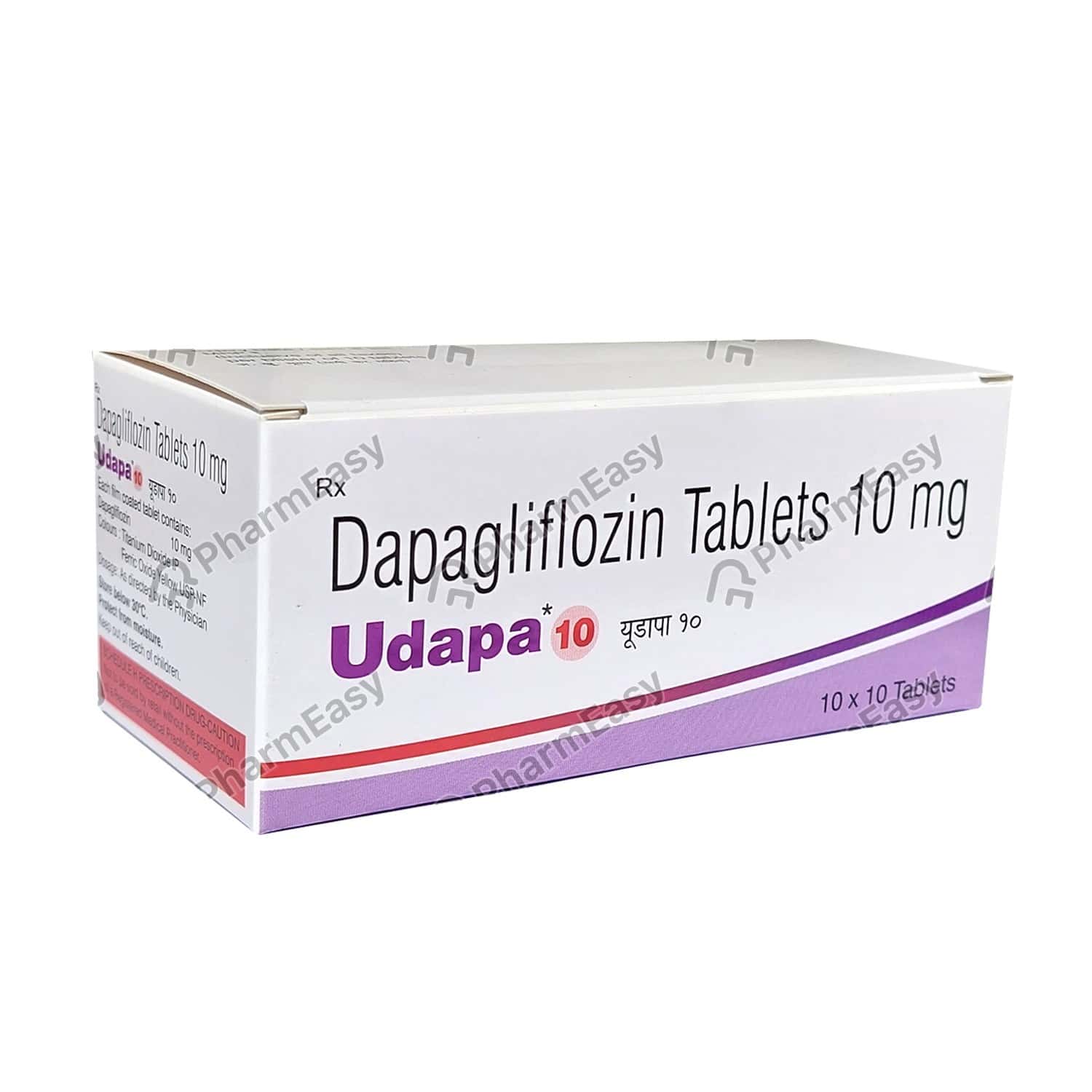 Buy Udapa 10mg Strip Of 10 Tablets Online at Flat 18% OFF* | PharmEasy