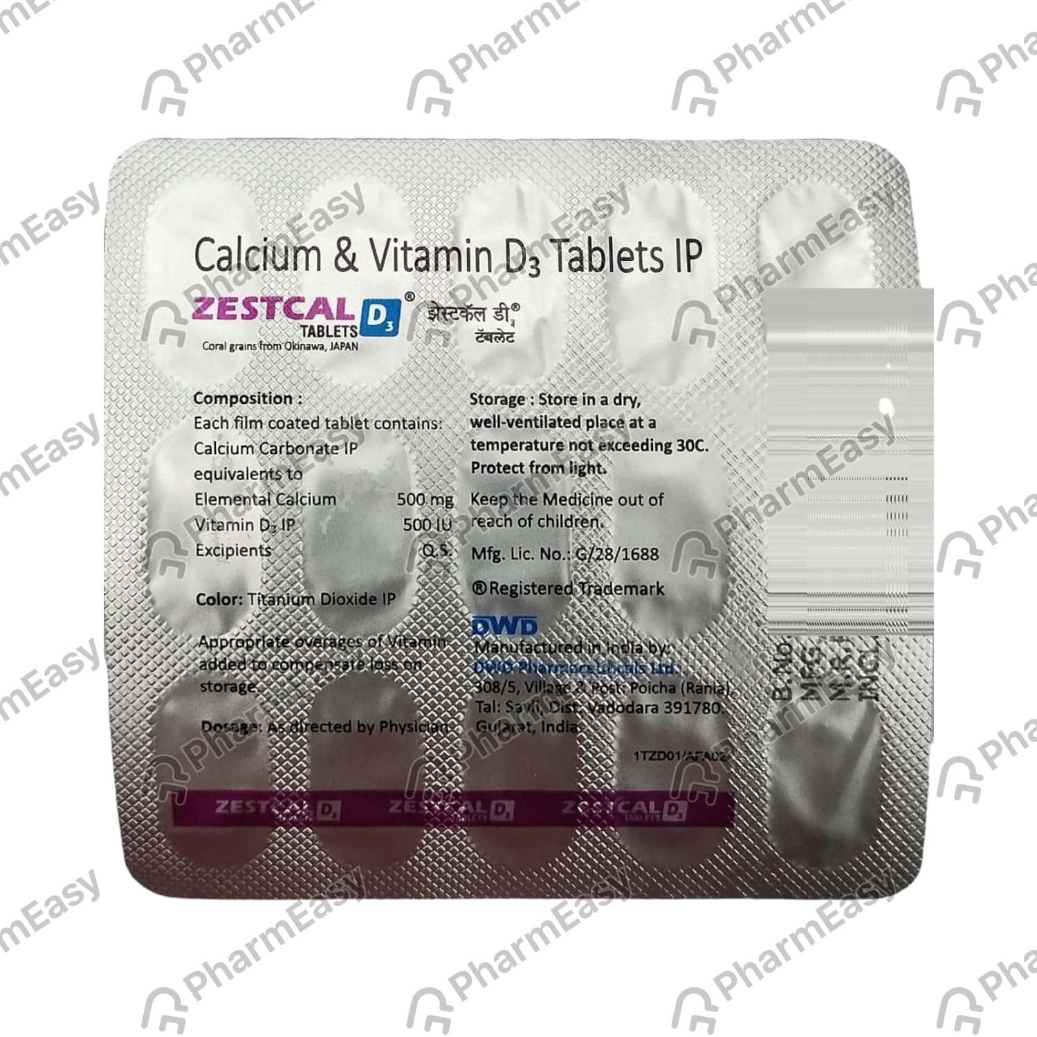 Buy Zestcal D3 Strip Of 15 Tablets Online at Flat 15% OFF | PharmEasy