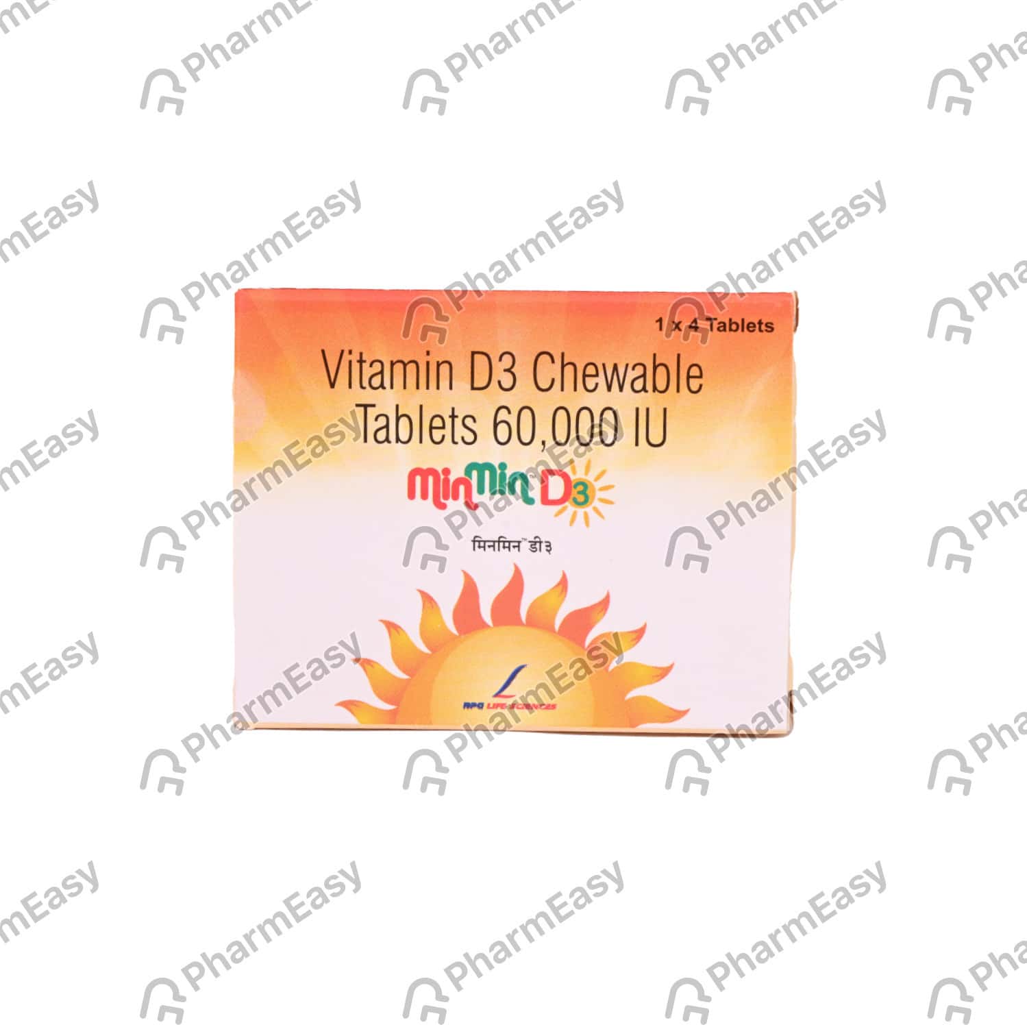 Minmin D3 60000 IU Chewable Tablet (4): Uses, Side Effects, Price ...