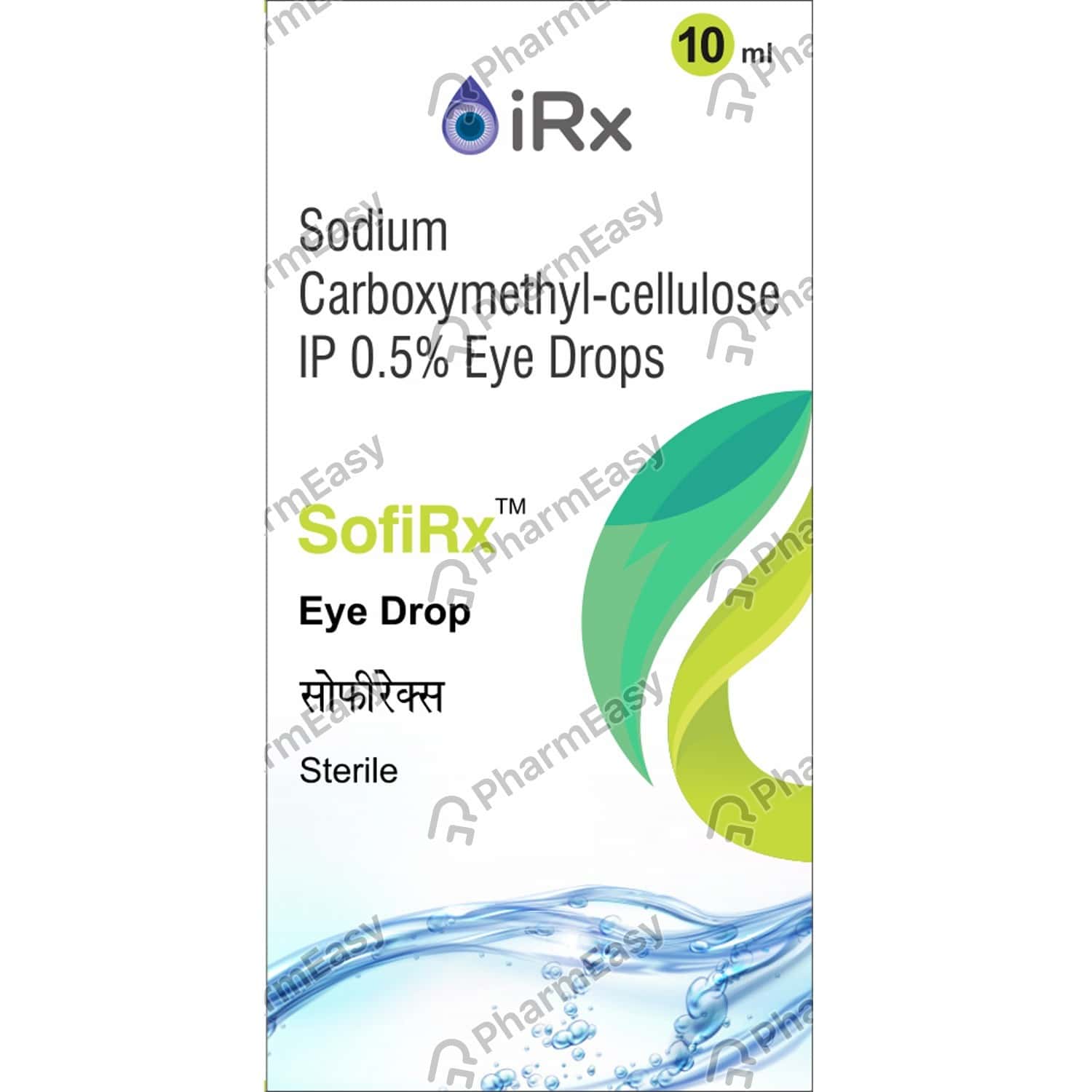 Buy Sofirx 0.5 %W/V Eye Drop (10) Online at Flat 18% OFF* | PharmEasy
