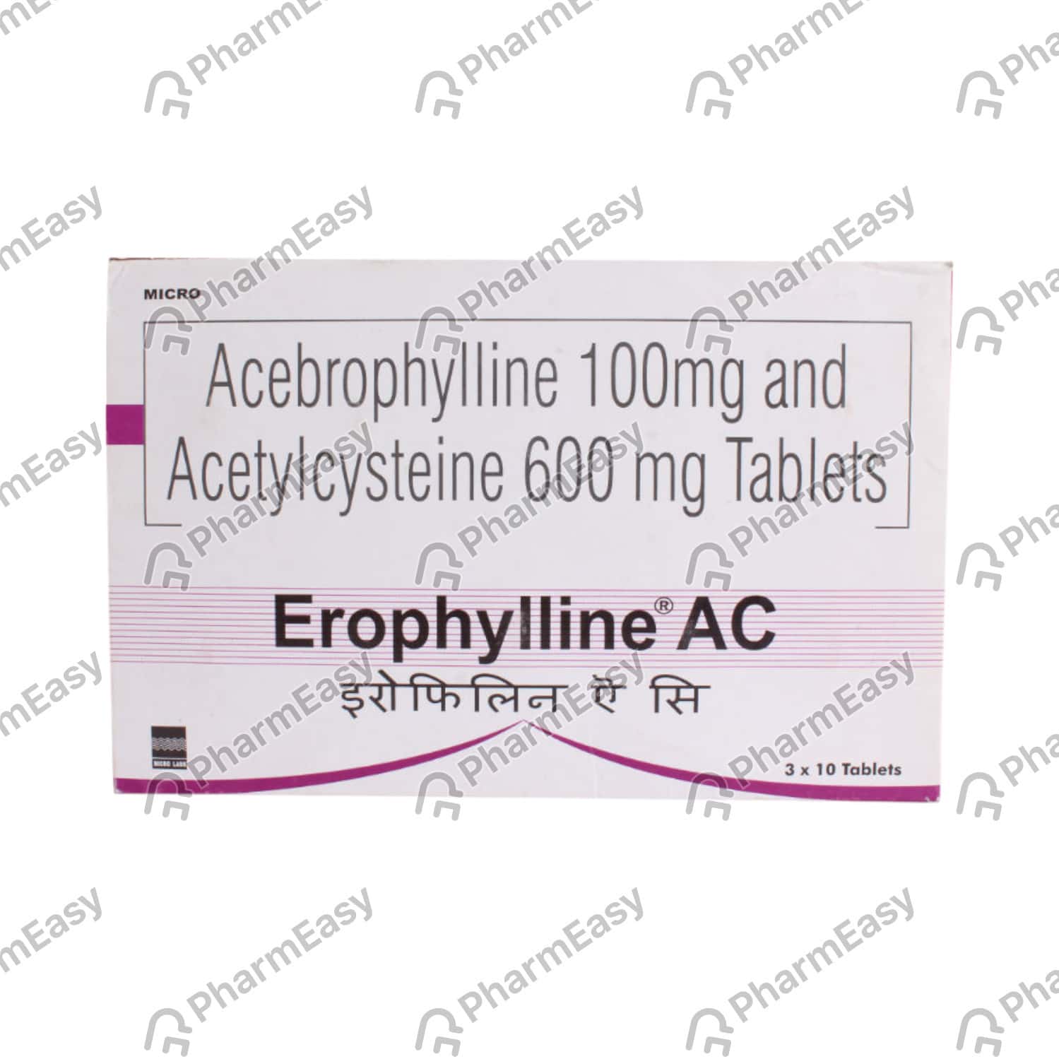 Erophylline Ac Strip Of 10 Tablets: Uses, Side Effects, Price & Dosage ...
