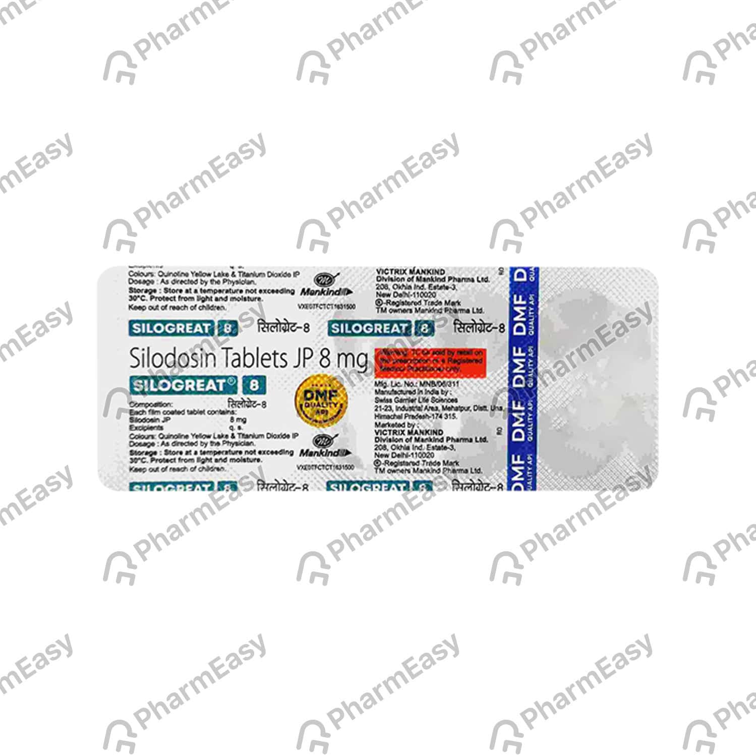 Silogreat 8 MG Tablet (10): Uses, Side Effects, Price & Dosage | PharmEasy