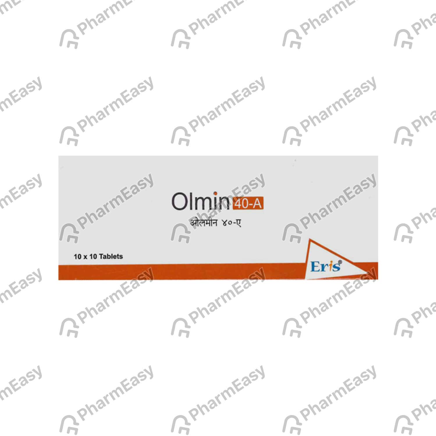 Olmin A 40mg Strip Of 10 Tablets: Uses, Side Effects, Price & Dosage ...