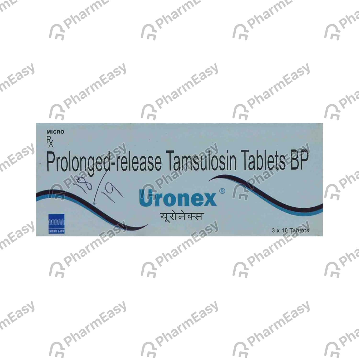 Uronex 0.4 MG Tablet (10): Uses, Side Effects, Price & Dosage | PharmEasy