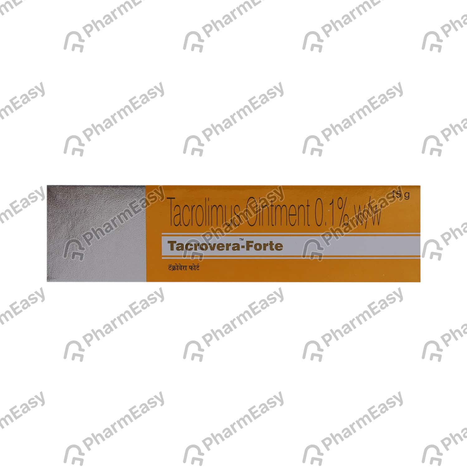 Tacrovera Forte 0.1 %W/W Ointment (50): Uses, Side Effects, Price ...