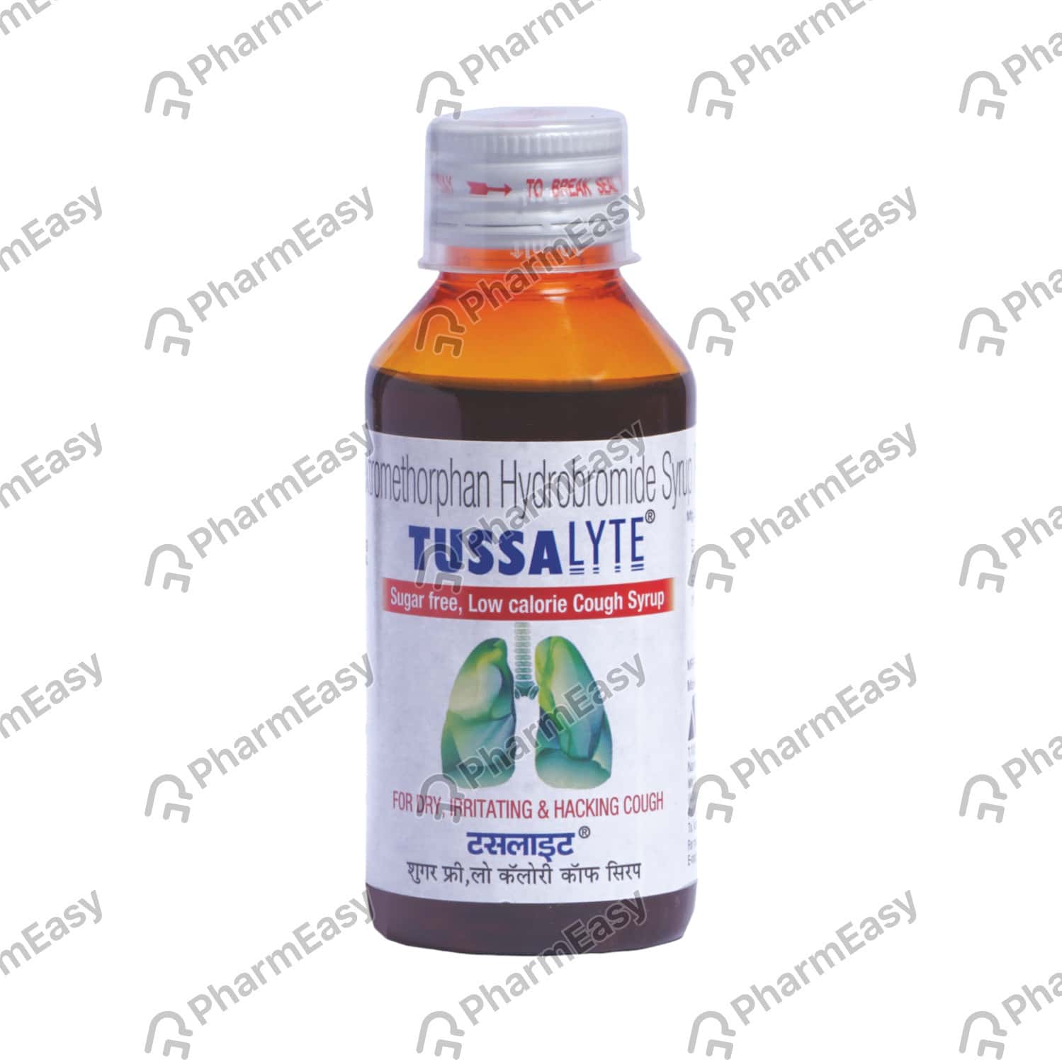 Buy Tussalyte 15 MG/5ML Syrup (100) Online at Flat 15% OFF | PharmEasy