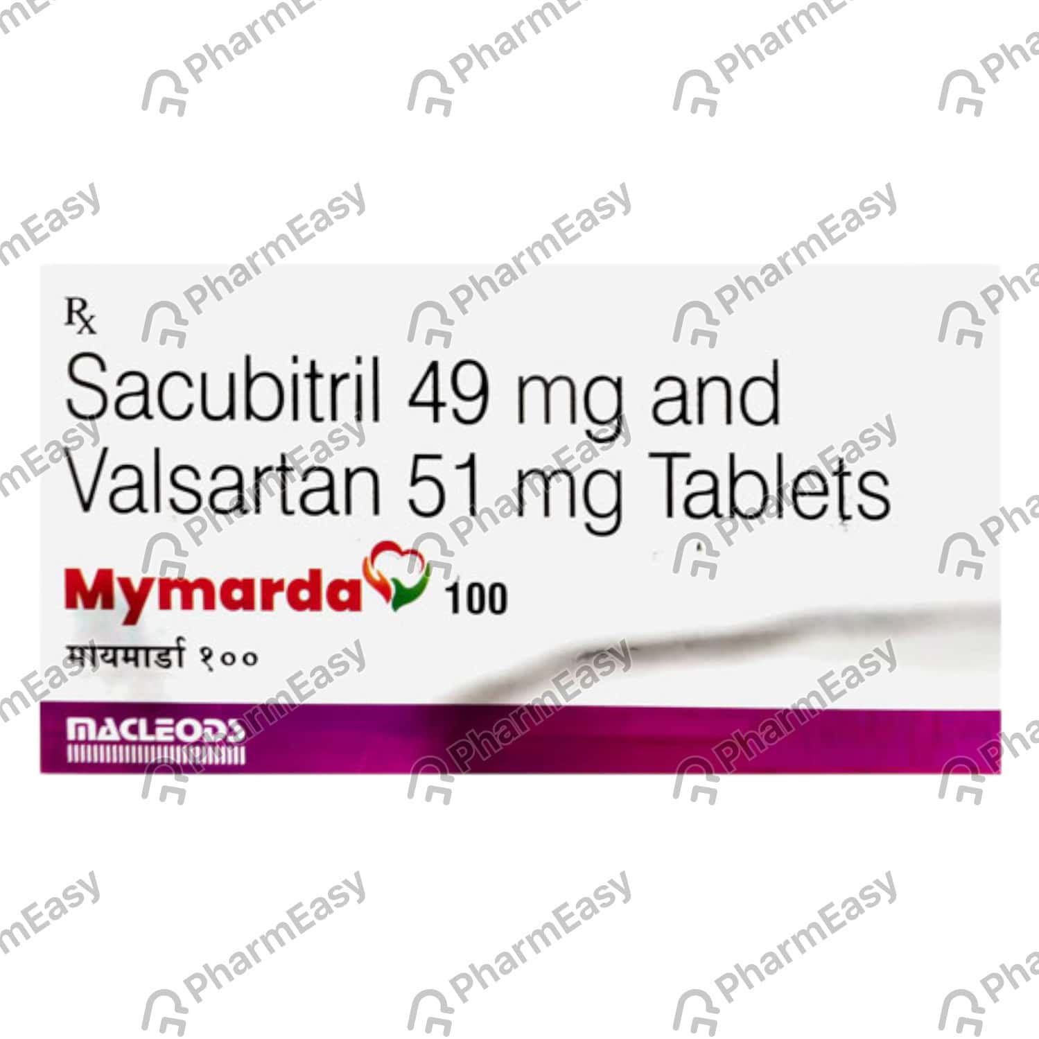 Mymarda 100 Tablet: Uses, Side-effects, Price, Dosage & More Info ...