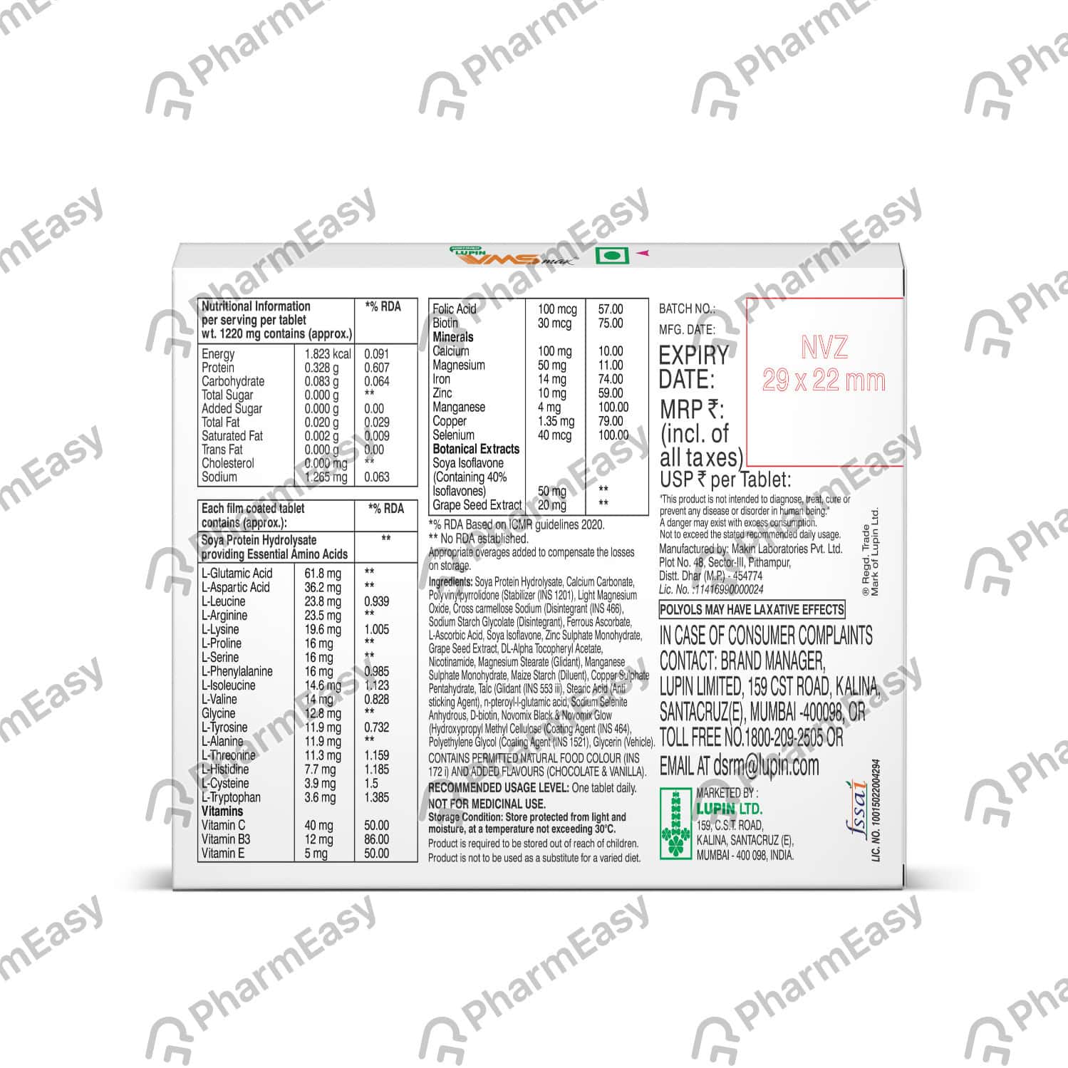 Buy Vms Max Strip Of 10 Tablets Online at Flat 15% OFF | PharmEasy