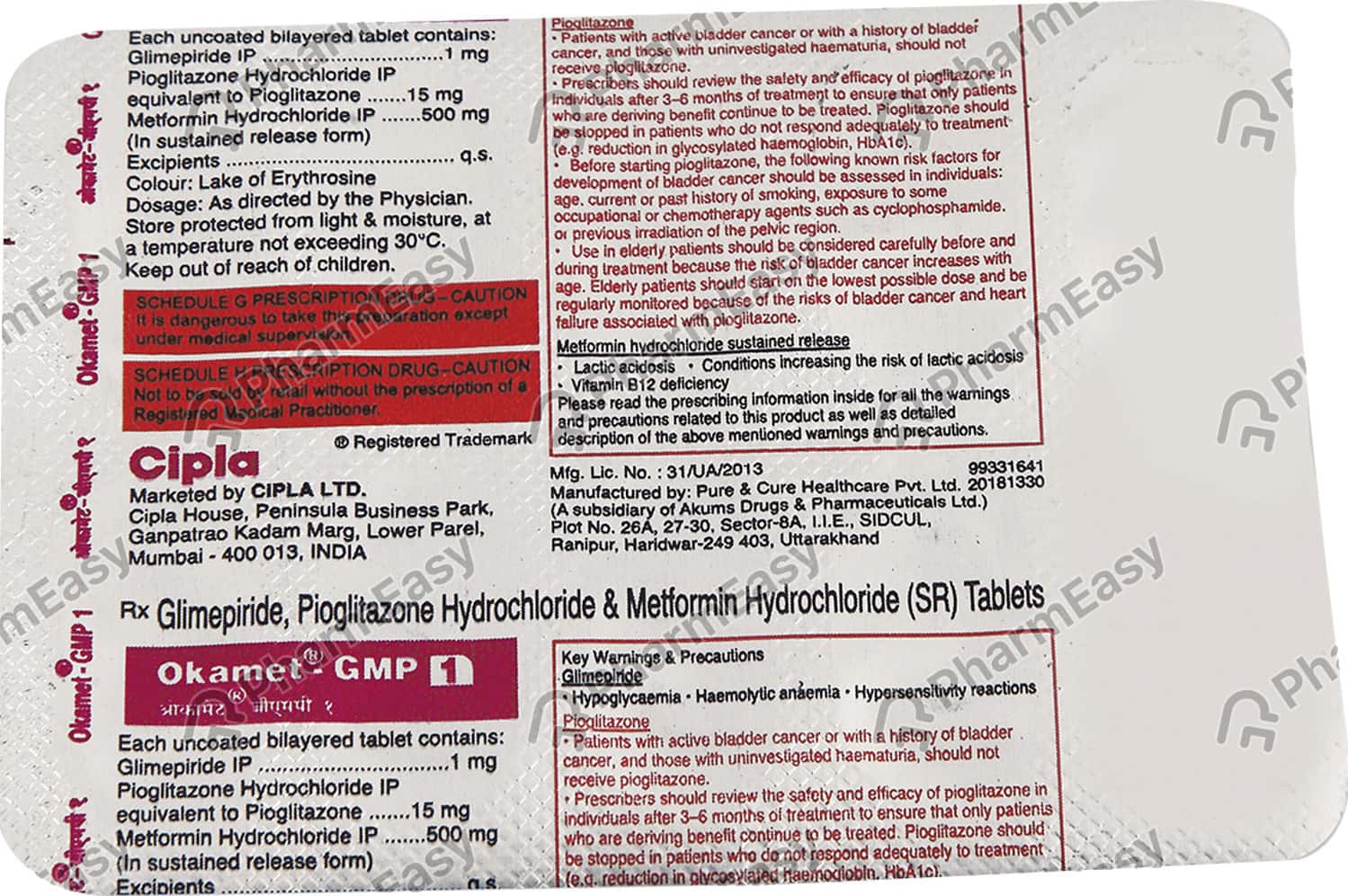 Buy Okamet Gmp 1mg Strip Of 10 Tablets Online at Flat 15% OFF | PharmEasy