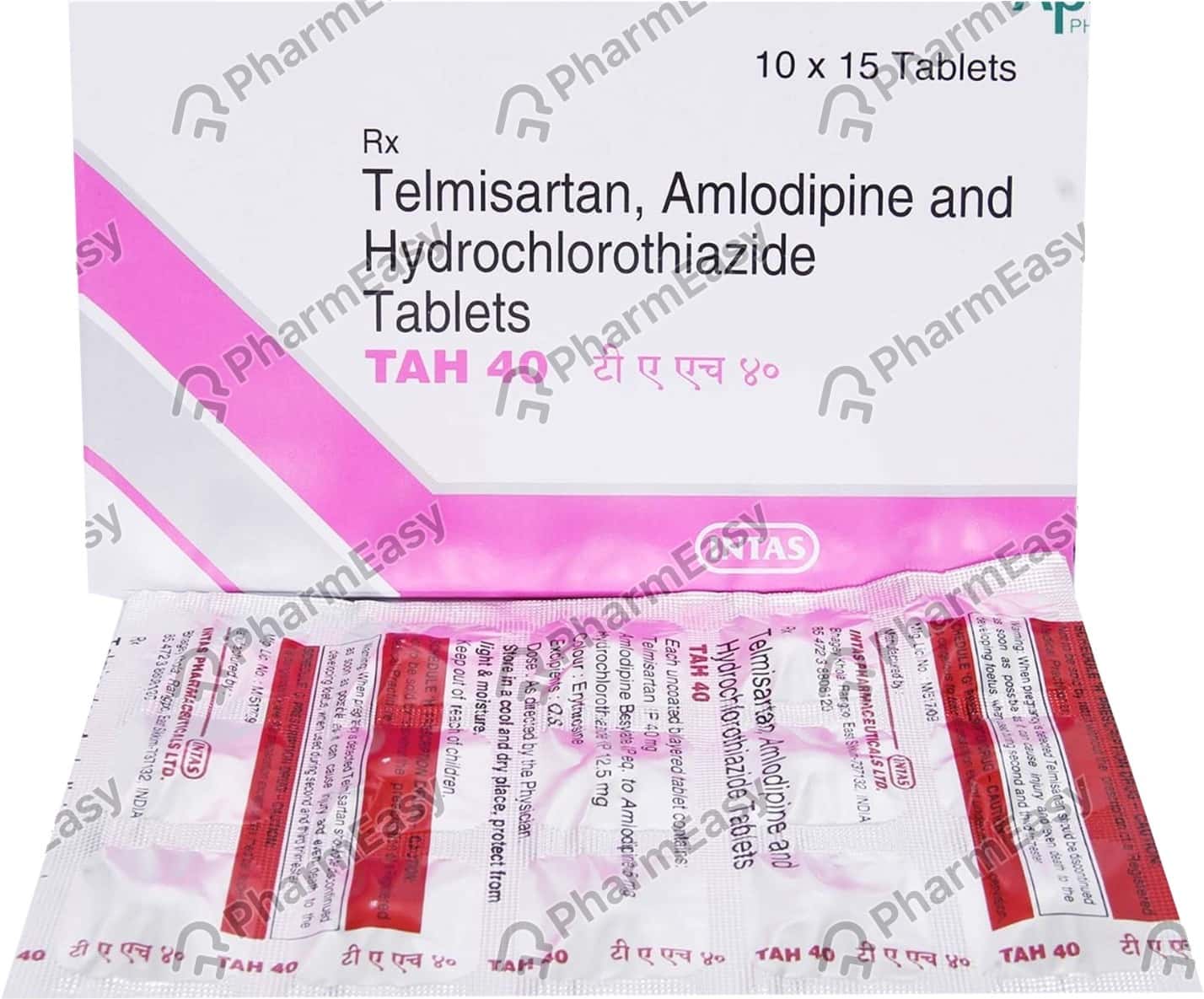 Tah 40mg Strip Of 15 Tablets: Uses, Side Effects, Price & Dosage ...