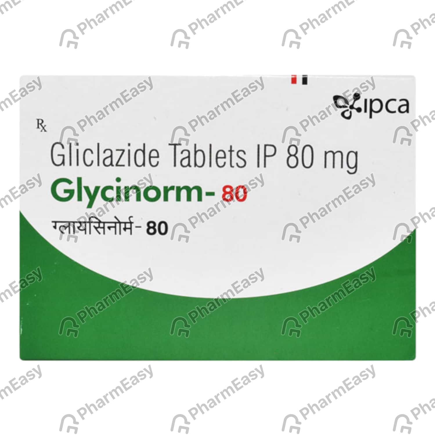 Glycinorm 80 MG Tablet (15): Uses, Side Effects, Price & Dosage | PharmEasy