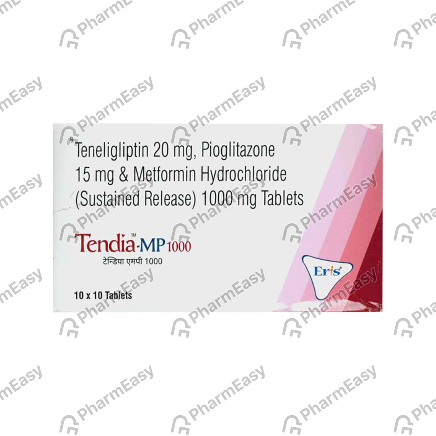Buy Tendia Mp 1000mg Strip Of 10 Tablets Online at Flat 15% OFF | PharmEasy