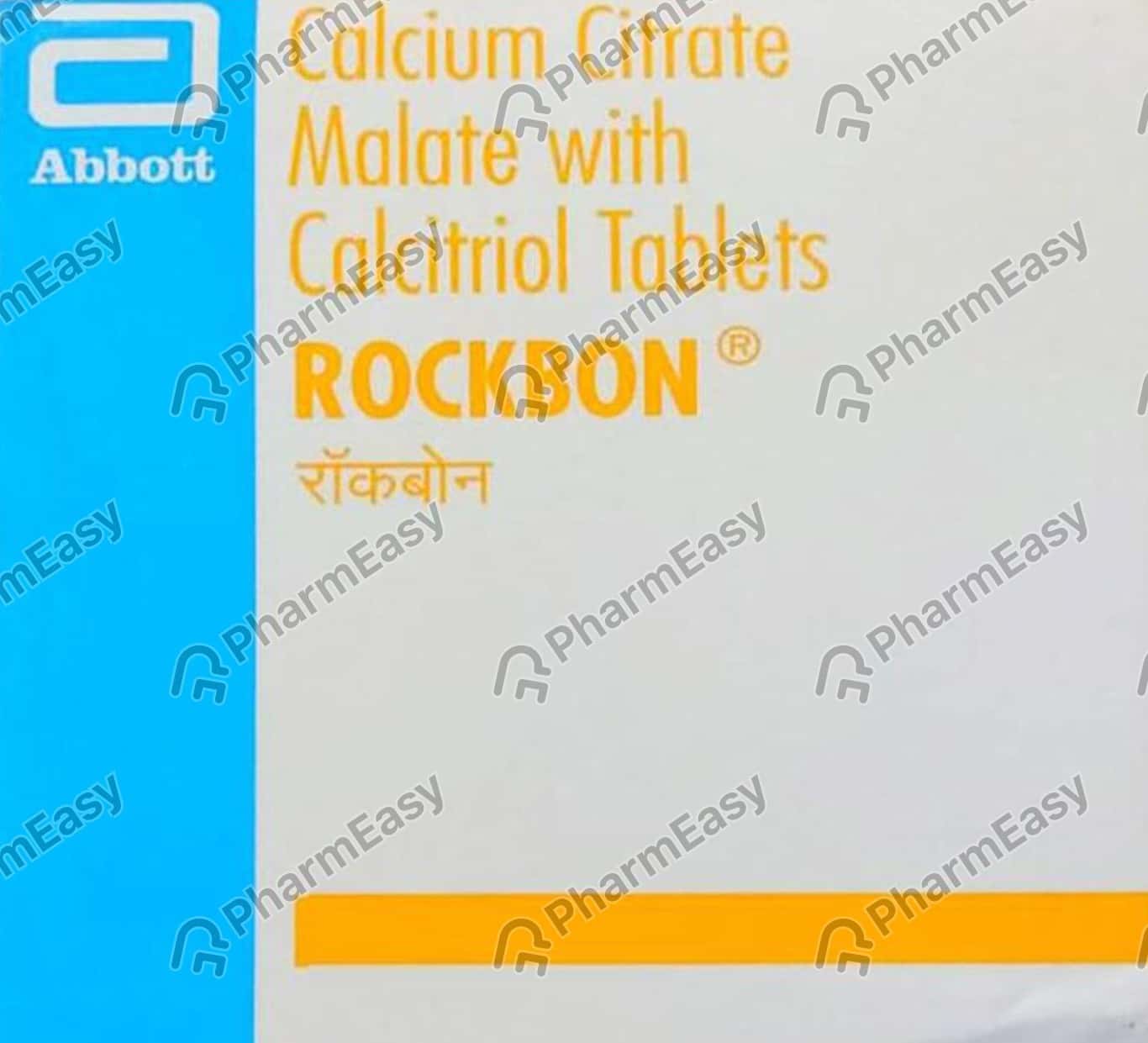 Rockbon Strip Of 15 Tablets: Uses, Side Effects, Price & Dosage | PharmEasy
