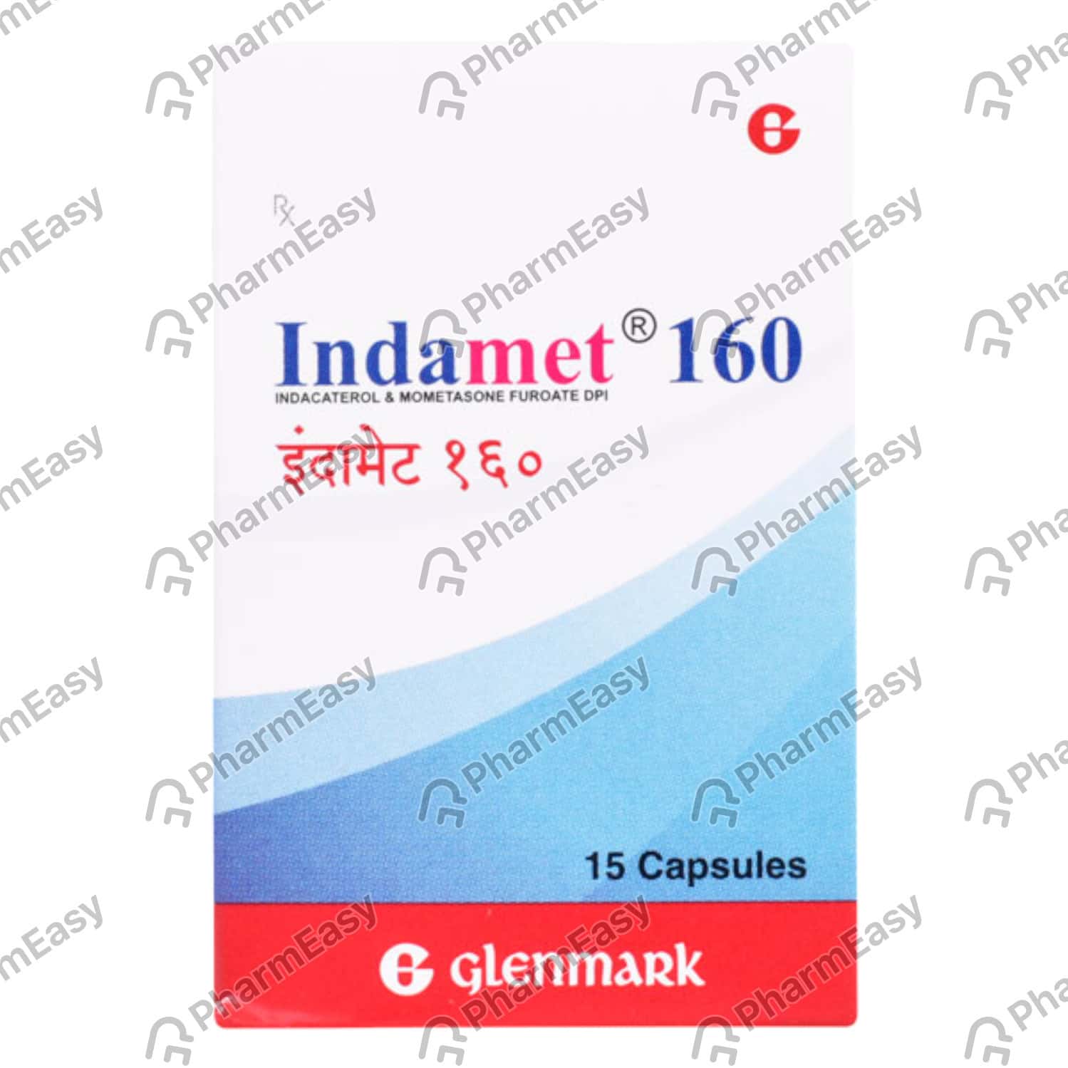Buy Indamet 160mcg Bottle Of 15 Inhalation Capsules Online & Save Up to ...