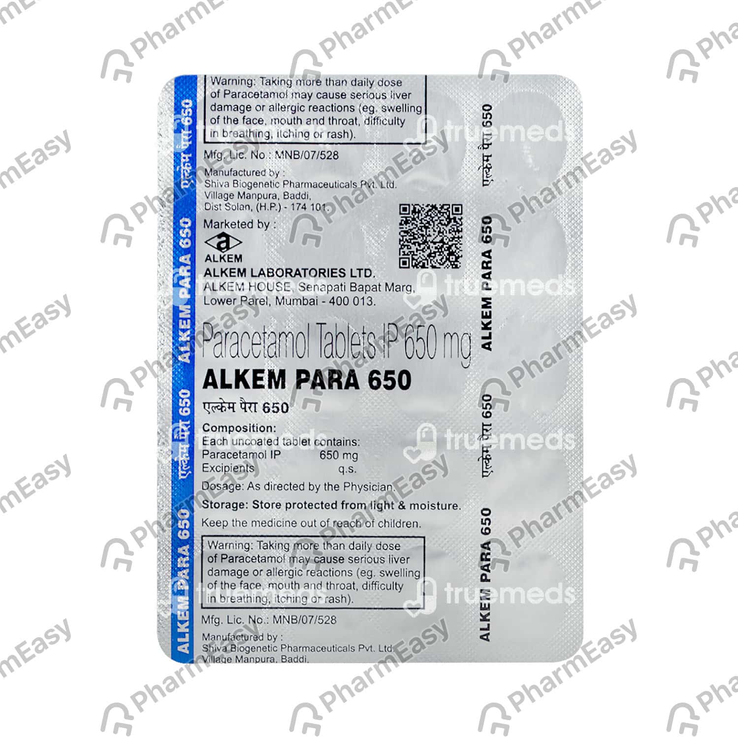 Alkem Para 500 Tablet: Uses, Side-effects, Price, Dosage & More Info ...