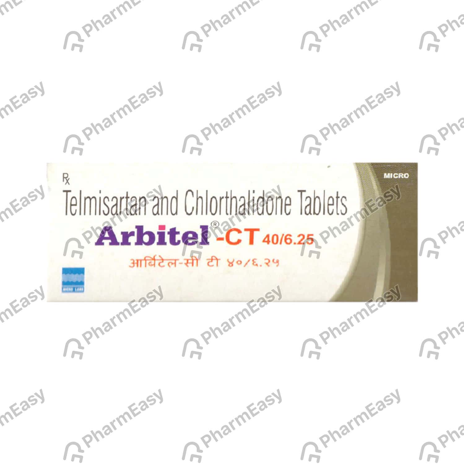 Arbitel Ct 40/6.25mg Strip Of 10 Tablets: Uses, Side Effects, Price ...