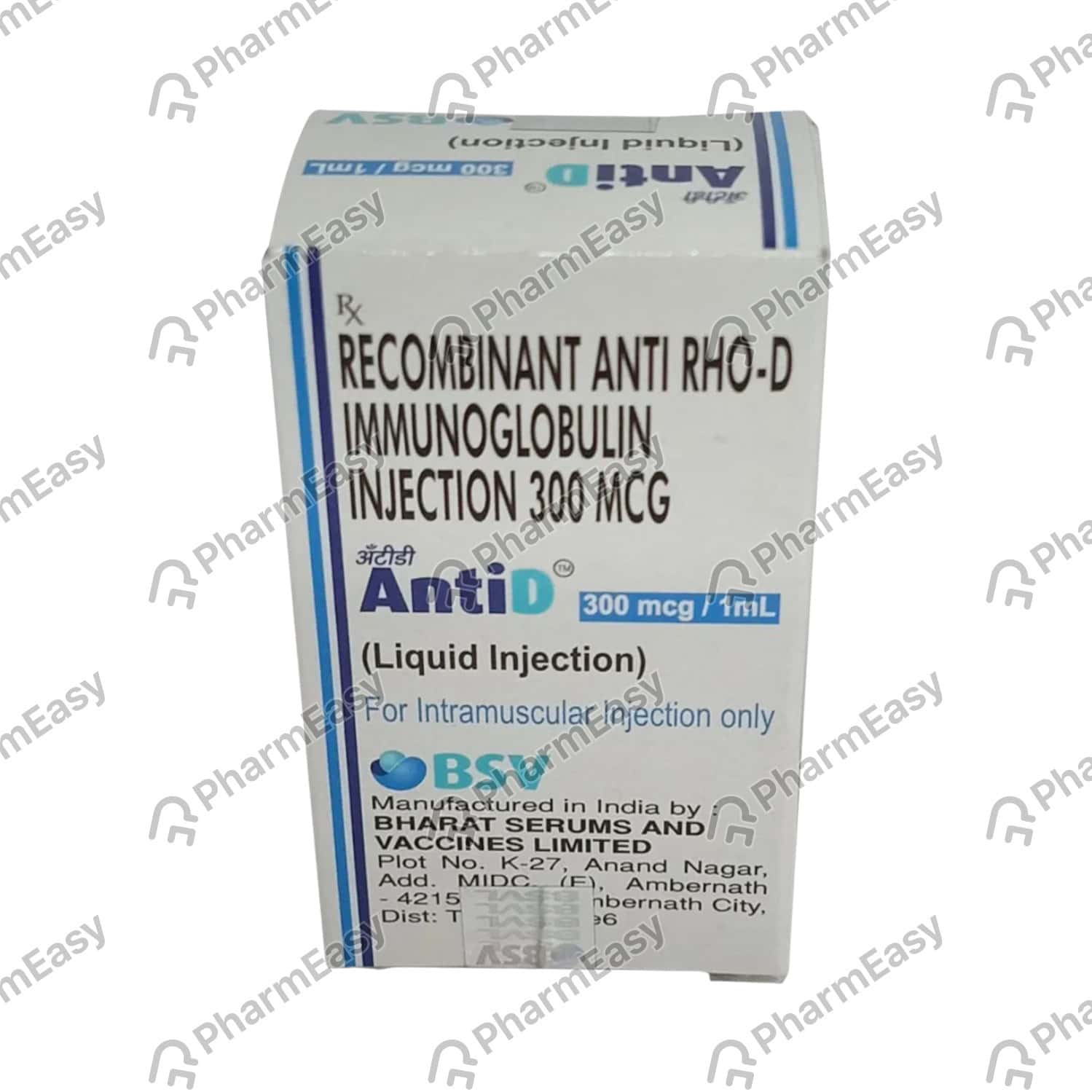 Anti D 300mcg/1ml Injection: Uses, Side-effects, Price, Dosage & More Info - PharmEasy
