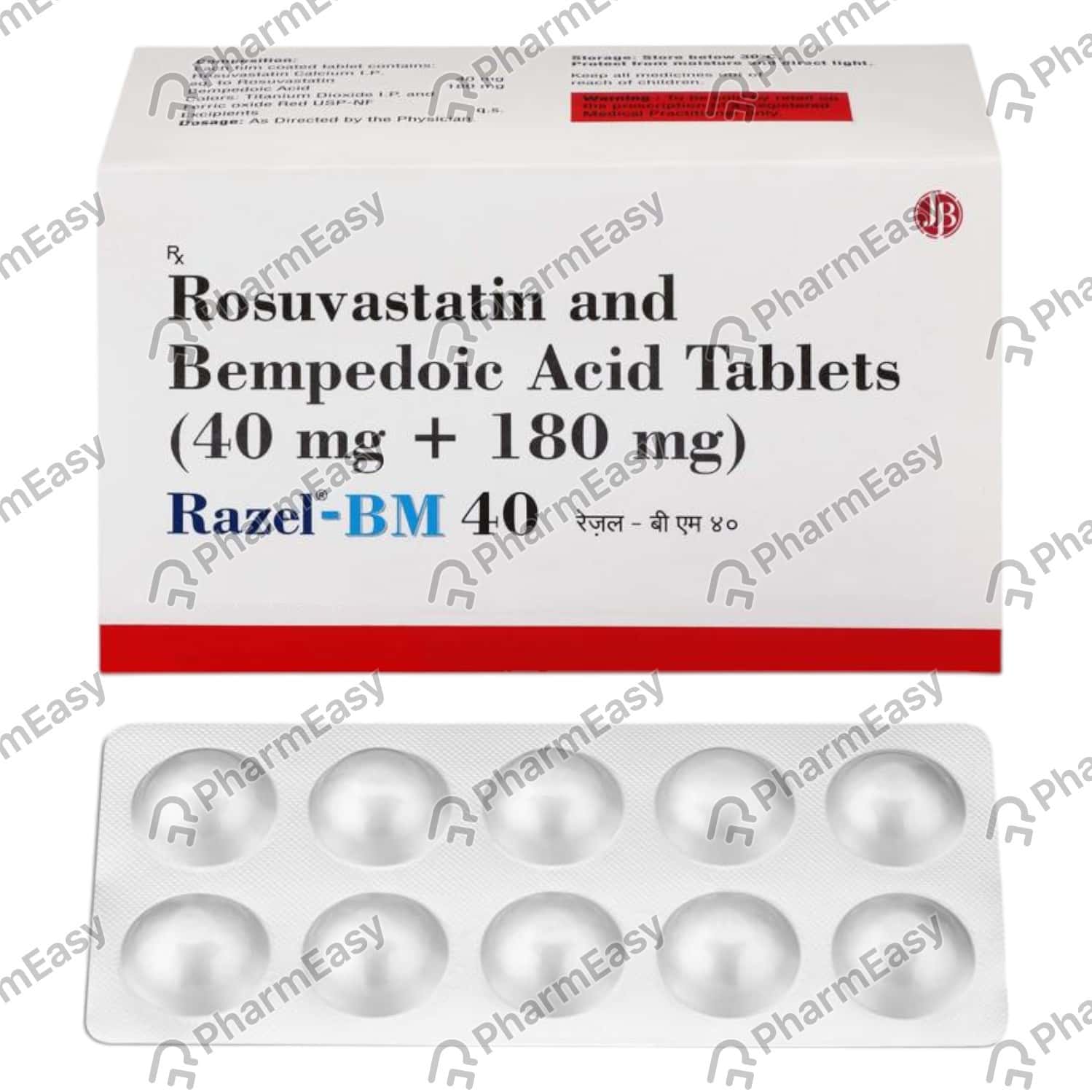 Buy Razel Bm 40mg Strip Of 10 Tablets Online & Save Up to 24% at PharmEasy