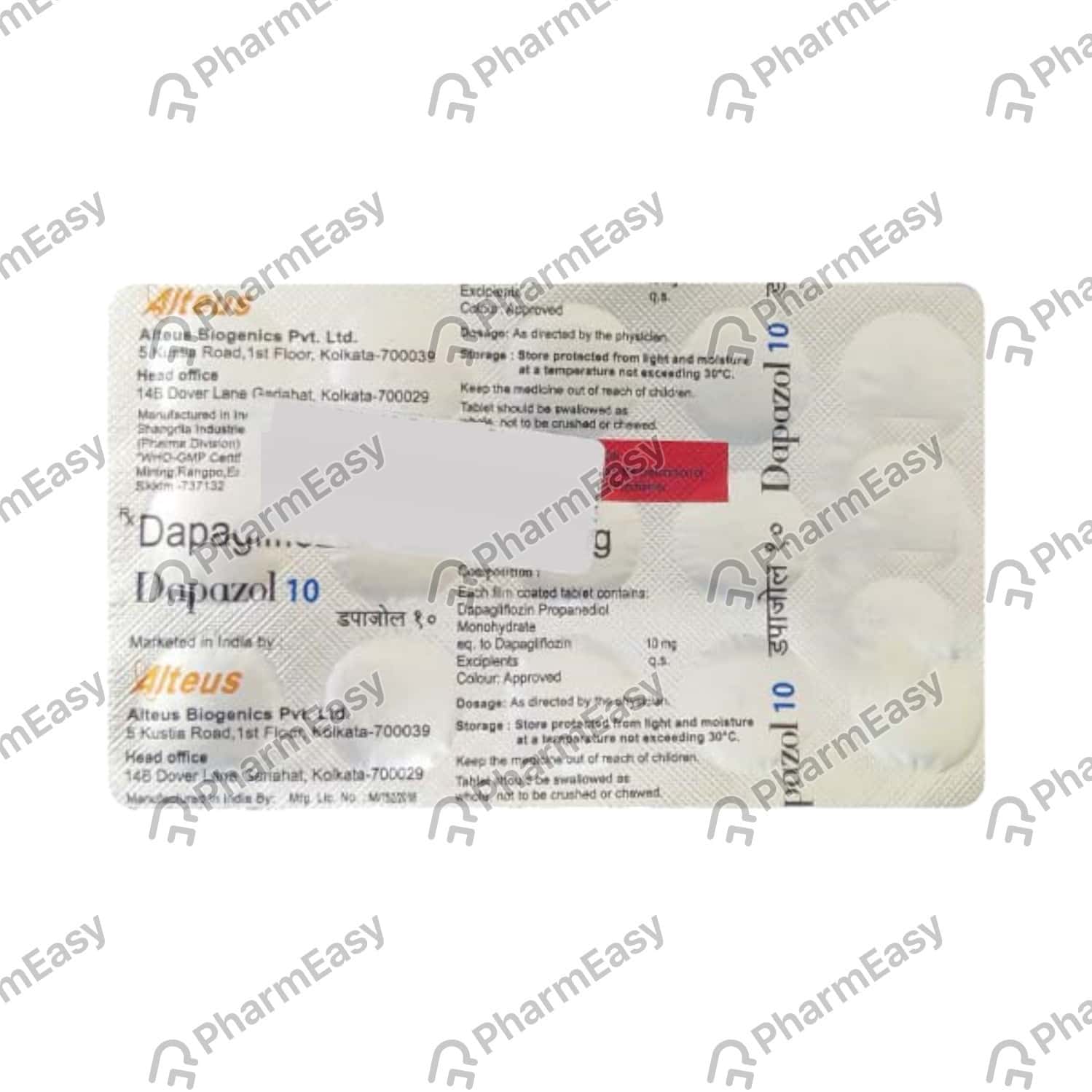 Dapazol 10 MG Tablet (15): Uses, Side Effects, Price & Dosage | PharmEasy