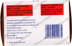 Amaryl Mp 2mg Strip Of 20 Tablets: Uses, Side Effects, Price & Dosage ...