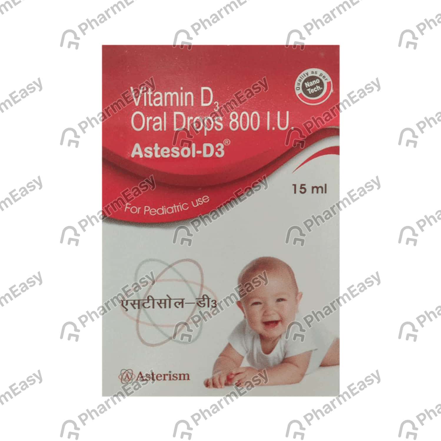 Astesol D3 800 IU/ML Oral Drop (15): Uses, Side Effects, Price & Dosage ...