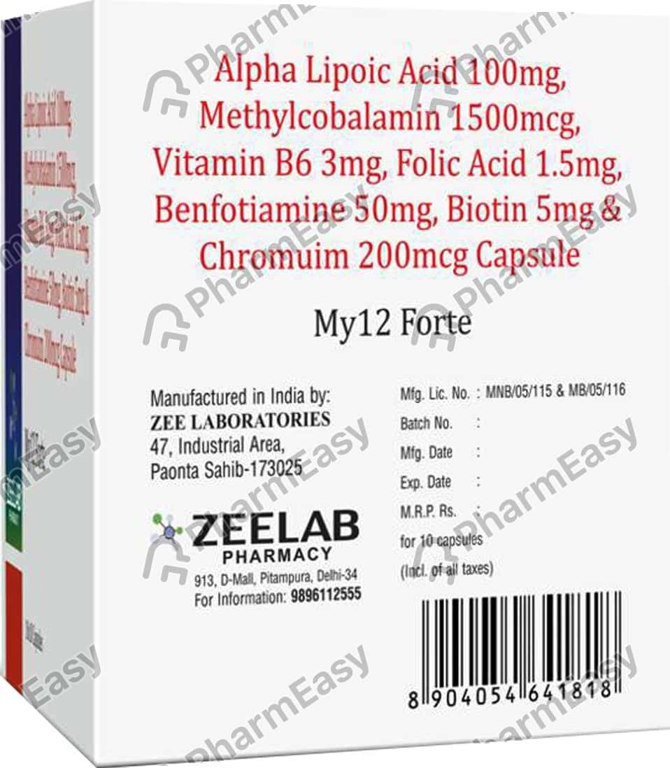 Buy My12 Forte Strip Of 10 Capsules Online at Flat 15% OFF | PharmEasy