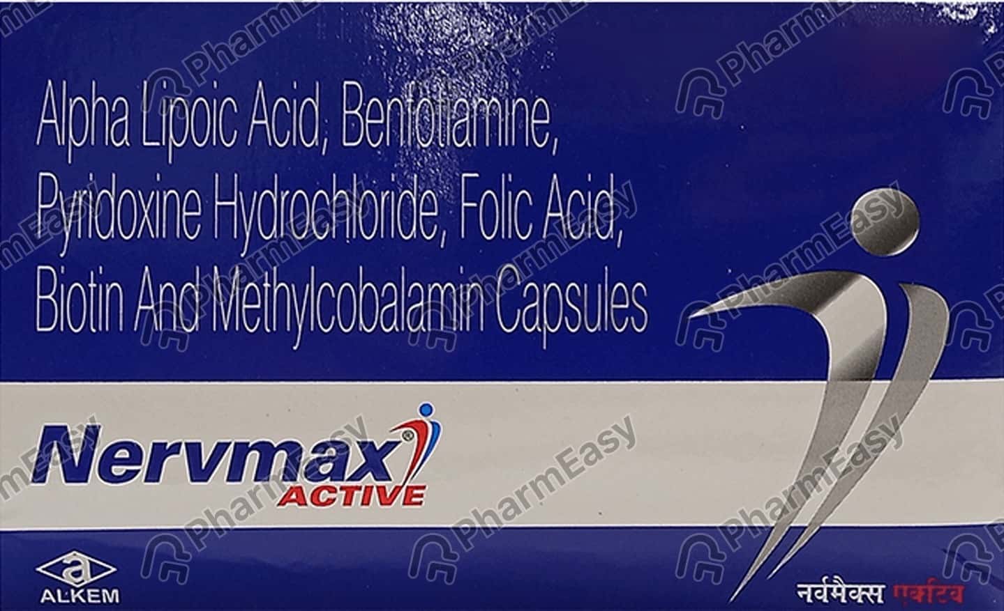 Buy Nervmax Active Strip Of 10 Capsules Online & Save Up to 24% at ...