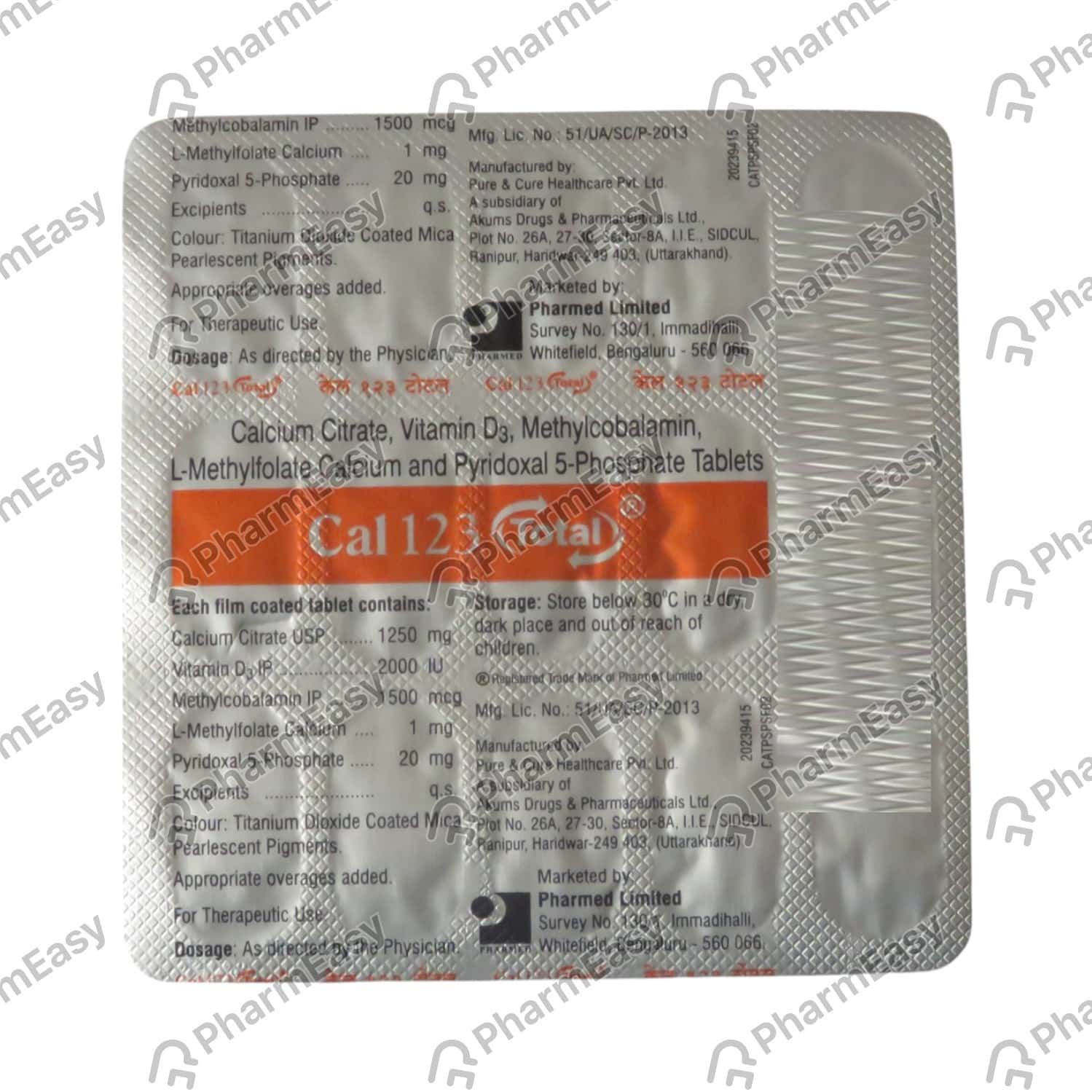 Cal 123 Total Strip Of 15 Tablets: Uses, Side Effects, Price & Dosage ...