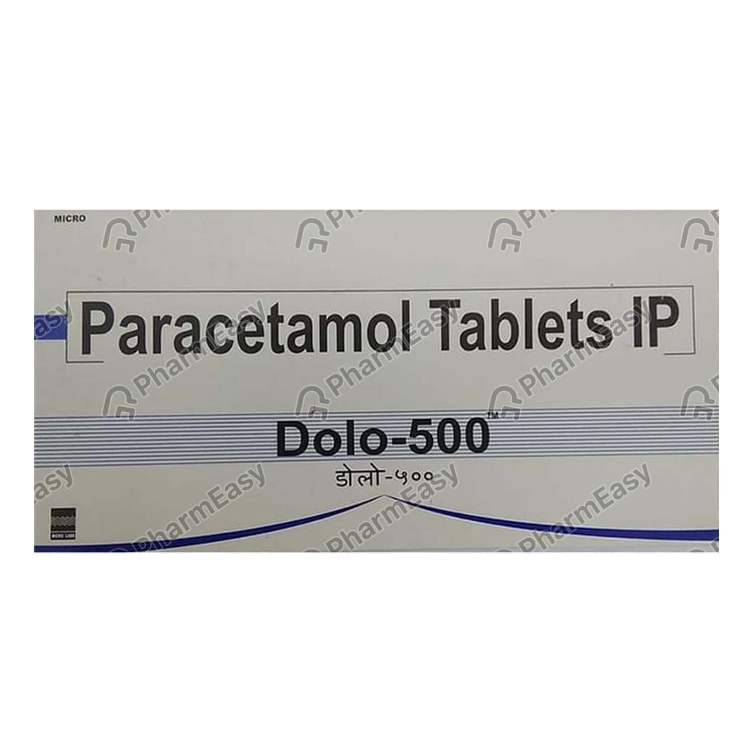 Dolo 500 MG Tablet (10) - Uses, Side Effects, Dosage, Composition ...
