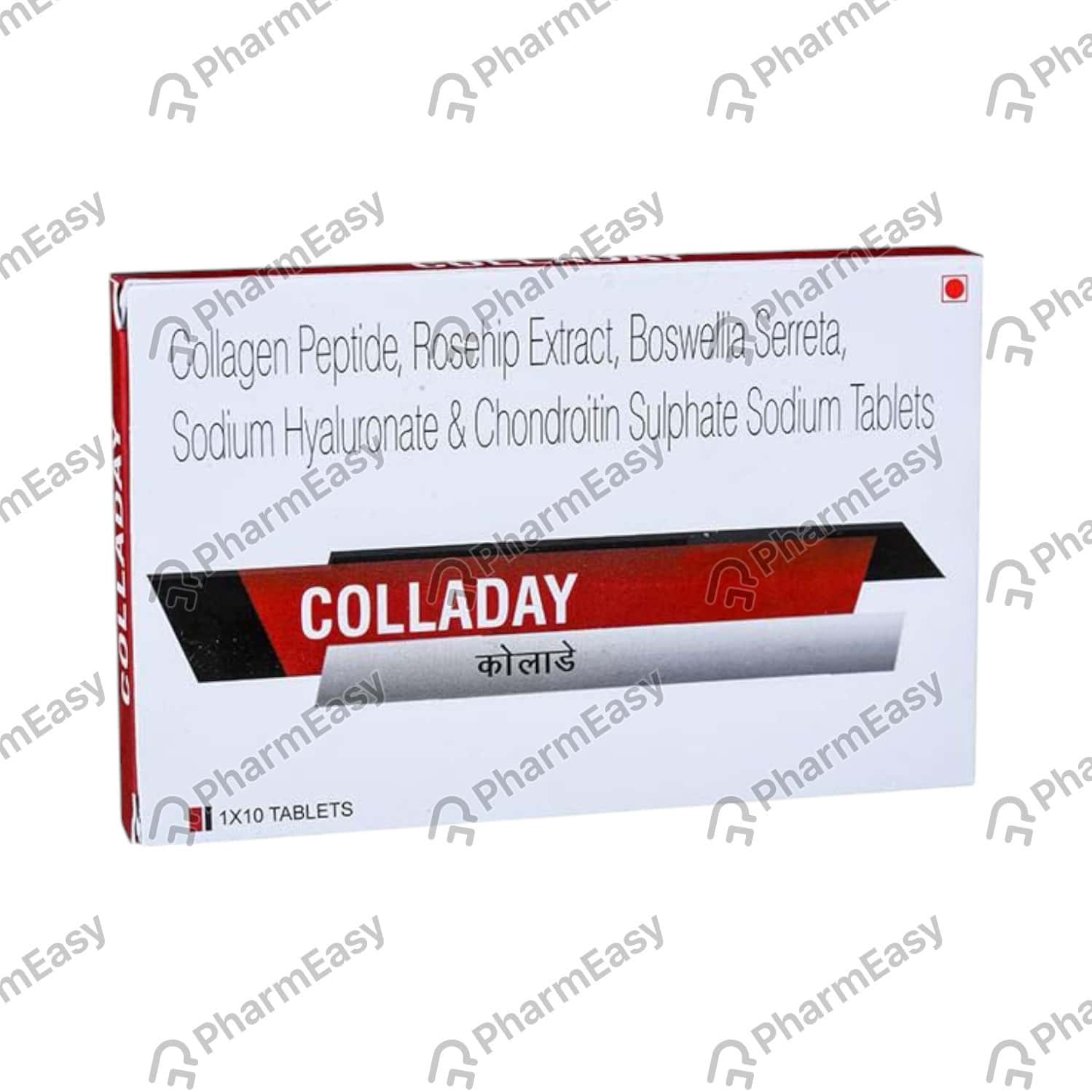 Buy Colladay Strip Of 10 Tablets Online at Flat 15% OFF | PharmEasy