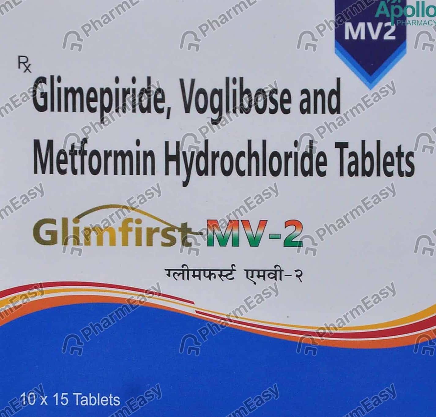 Buy Glimed Mf 2/500mg Er Strip Of 10 Tablets Online at Flat 15% OFF ...