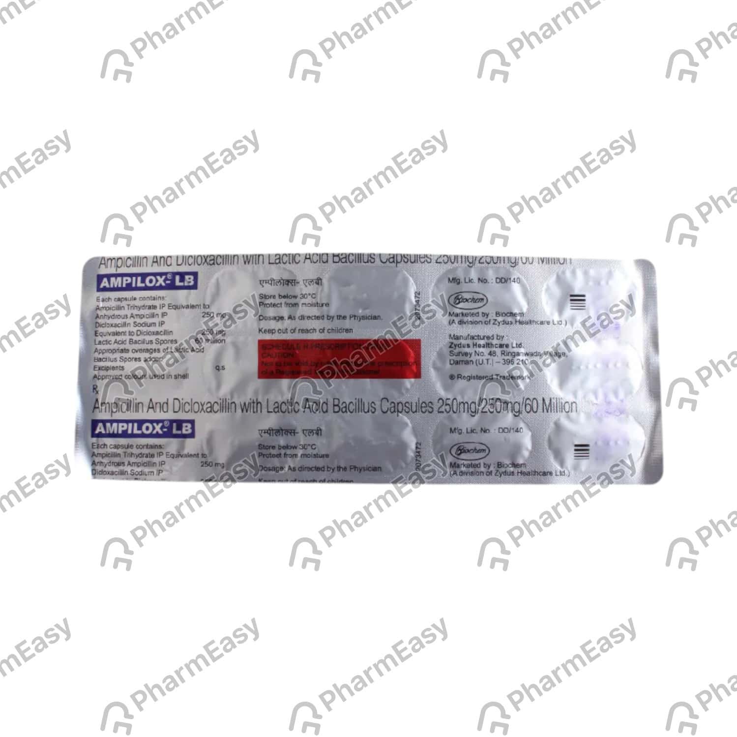 Buy Ampilox Lb Strip Of 15 Capsules Online at Flat 15% OFF | PharmEasy