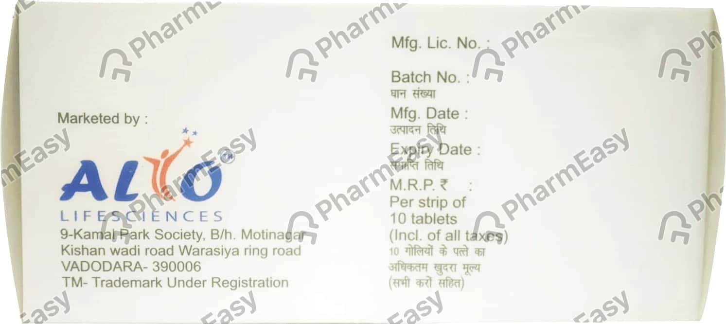 Liotel 40 MG Tablet (10): Uses, Side Effects, Price & Dosage | PharmEasy