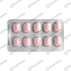 Egolix 150 MG Tablet (10): Uses, Side Effects, Price & Dosage | PharmEasy