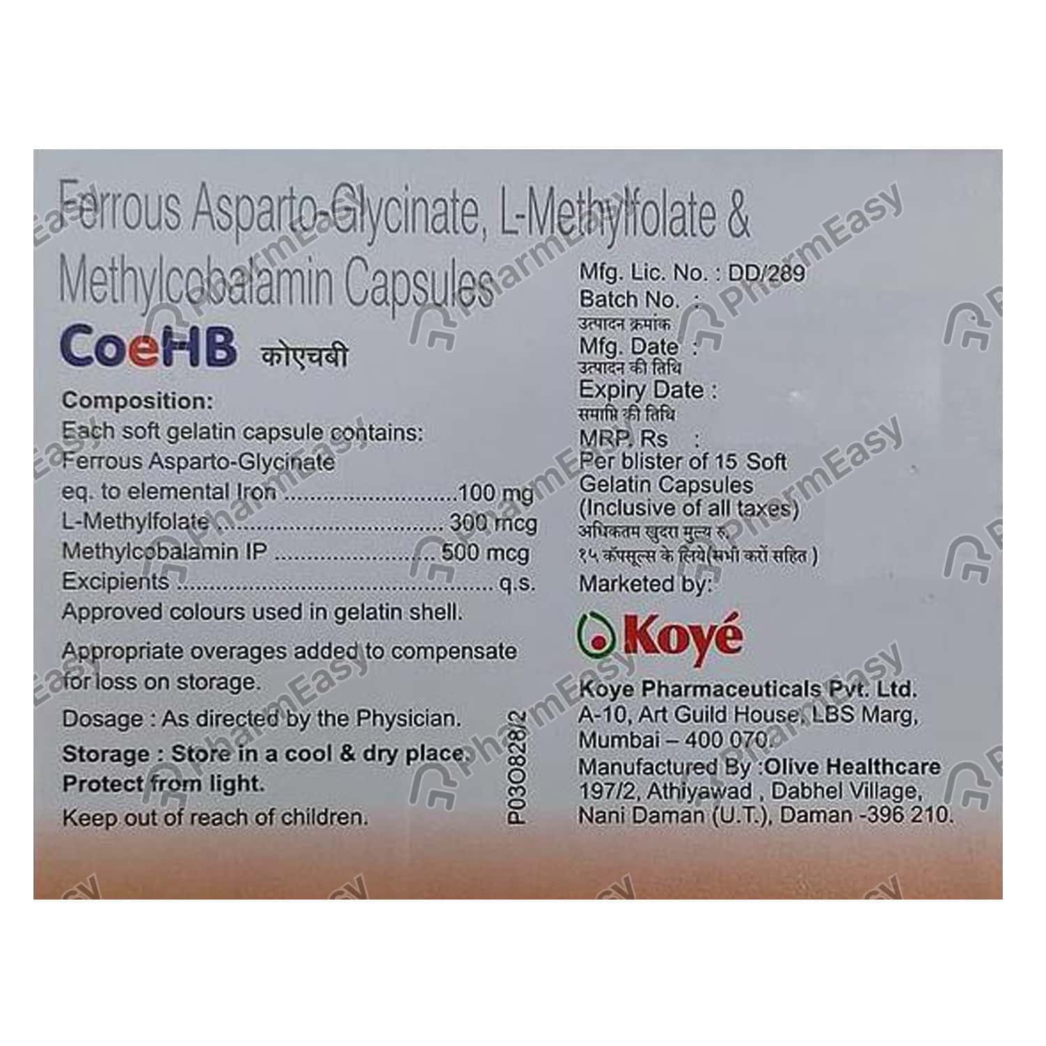 Buy Coehb Strip Of 15 Capsules Online at Flat 18% OFF* | PharmEasy